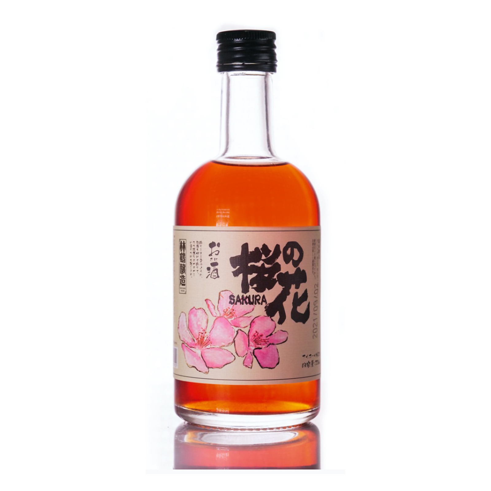 Hayashi Tsuru 12% Wine - Sakura | NTUC FairPrice