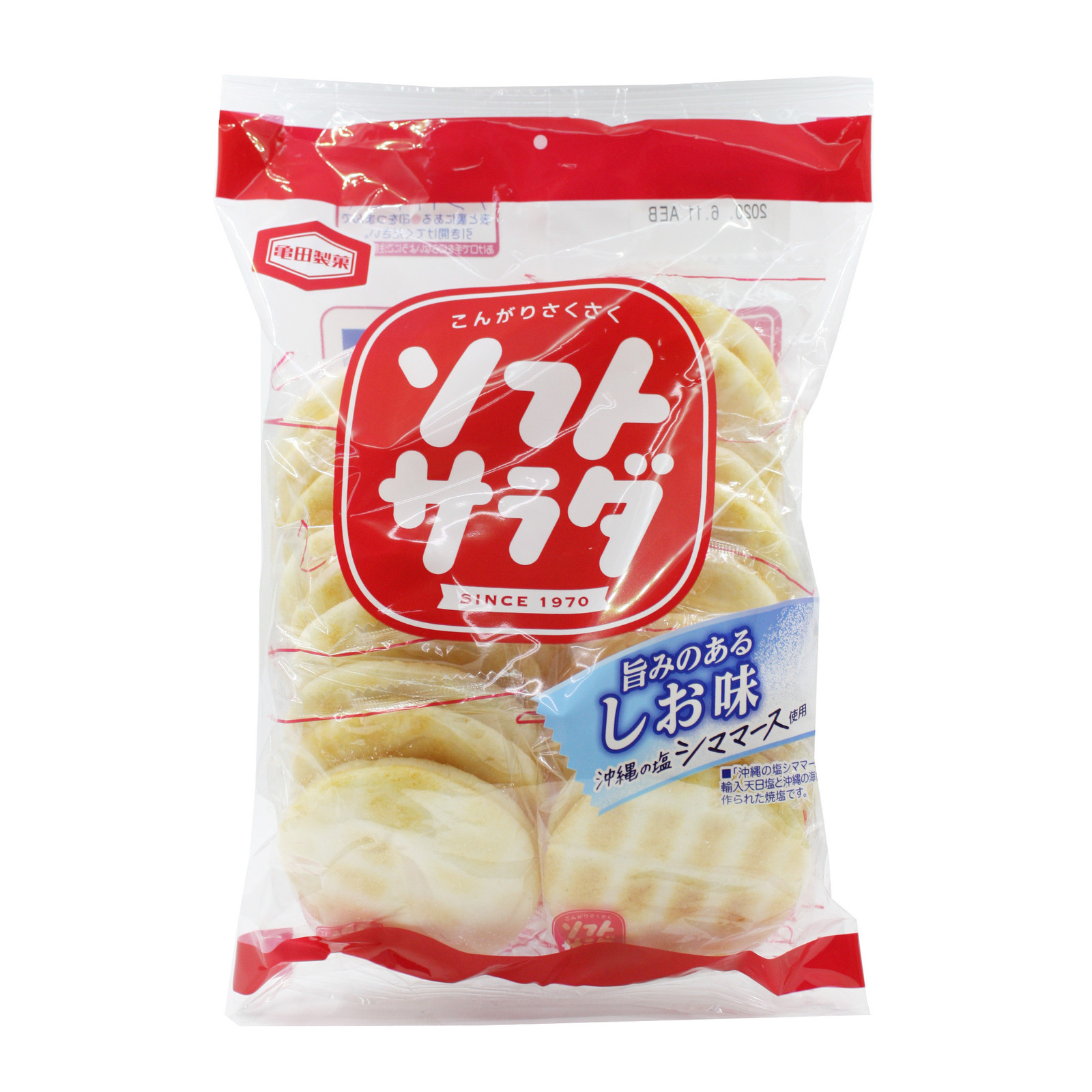 Kameda Soft Salad Rice Cracker | NTUC FairPrice