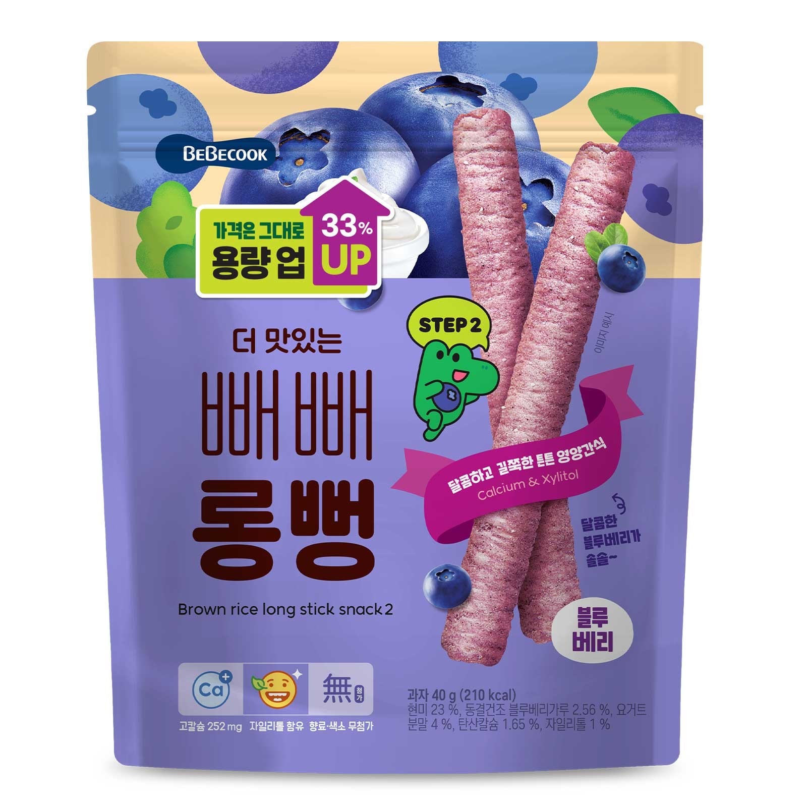BeBecook Junior's Jumbo Brown Rice Sticks - Blueberry | NTUC FairPrice