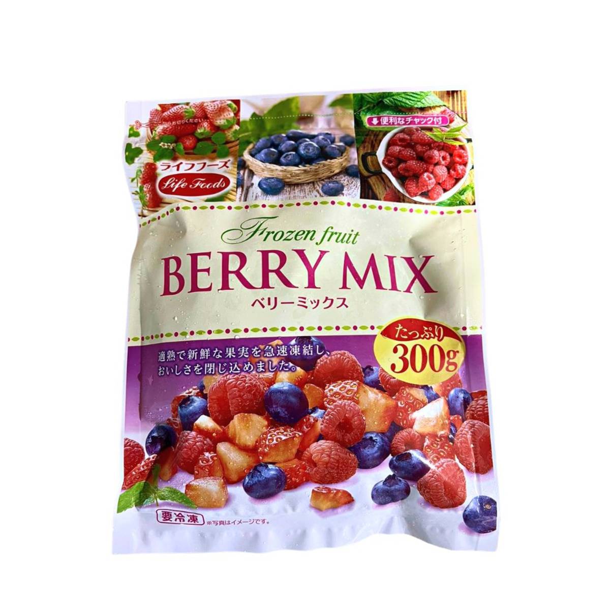 Kirei Japan Life Foods Frozen Lovely! Fruits Berry Mix Pack | NTUC ...