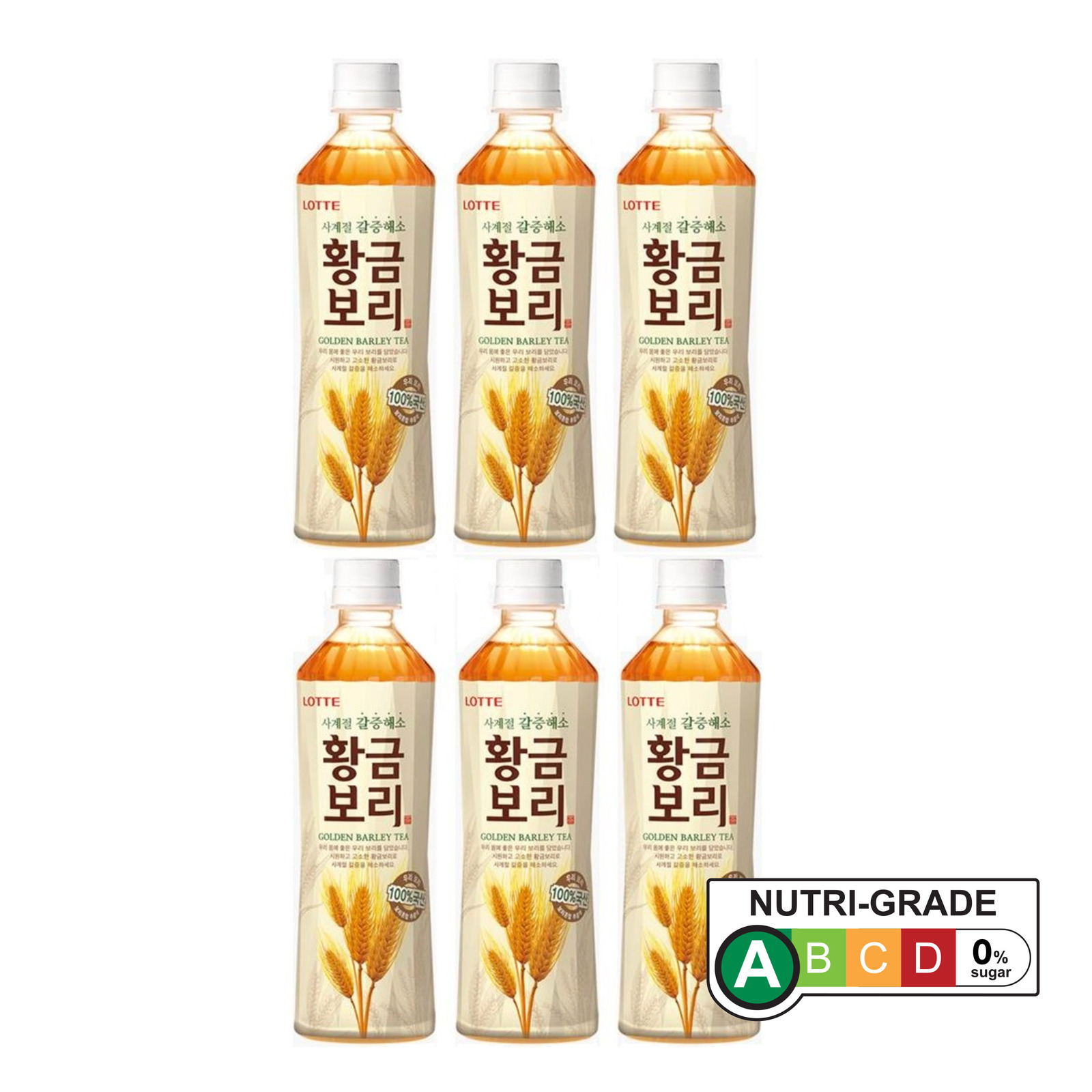 Lotte Chilsung Golden Barley Tea | NTUC FairPrice