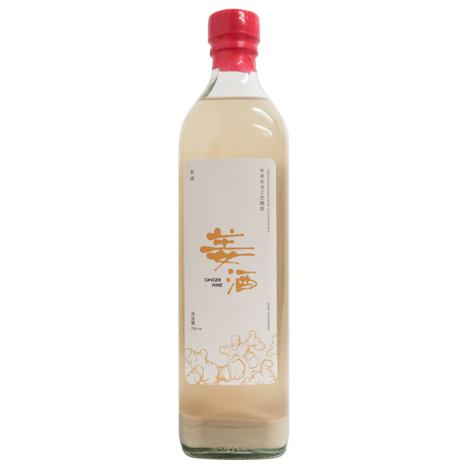 Laobanniang Ginger Wine Ntuc Fairprice