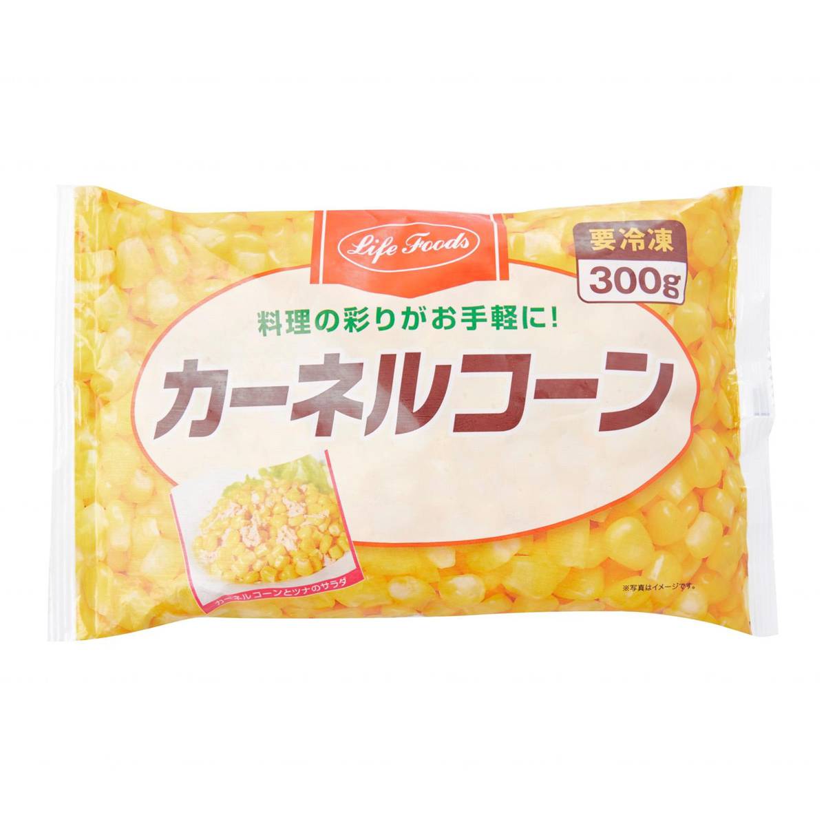 Kirei Japan Life Foods Frozen Be Happy Cooking! Kaneru Corn | NTUC ...