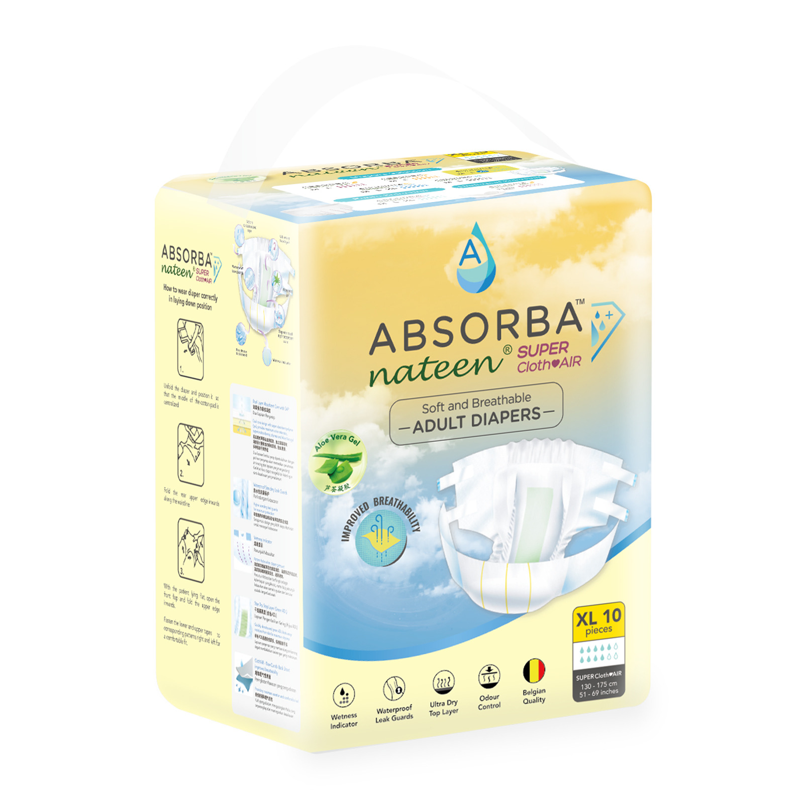 Absorba Nateen Super ClothAir Adult Diaper (Ex-Large) | NTUC FairPrice
