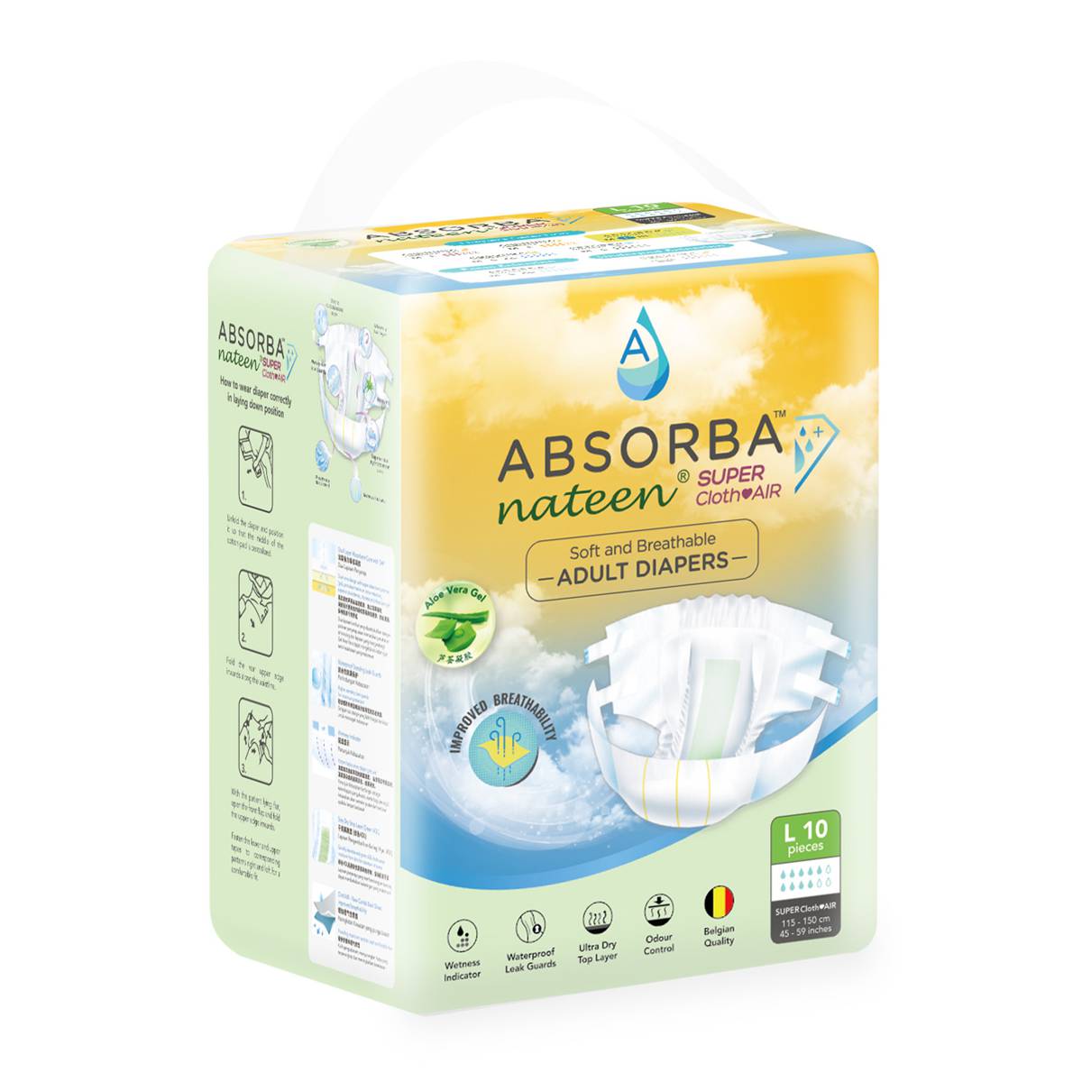 Absorba Nateen Super ClothAir Adult Diaper (Large) | NTUC FairPrice