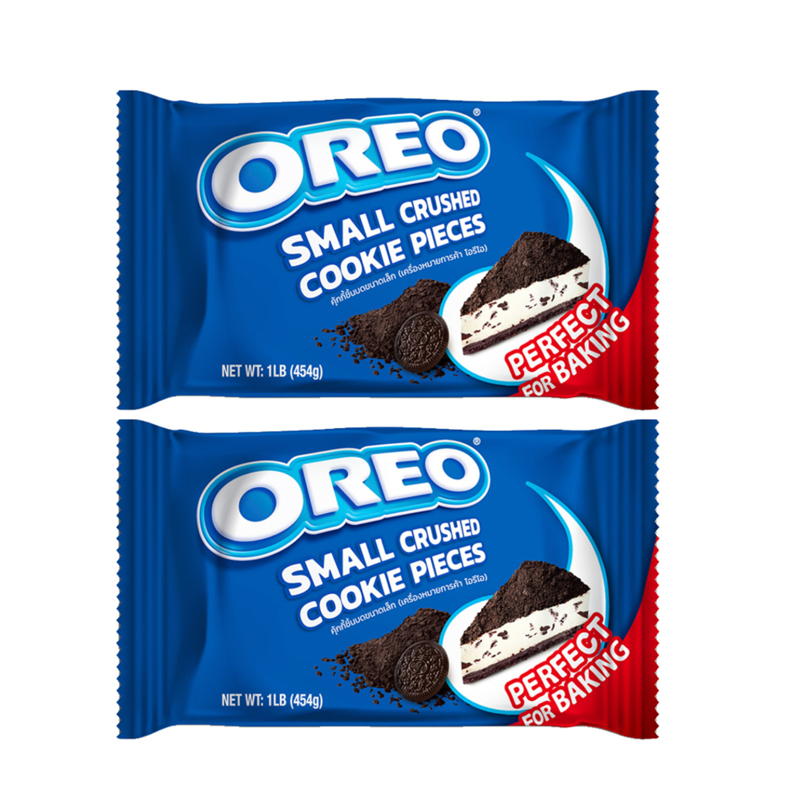 Oreo Crumbs 454g Bundle of 2 - By Prestigio Delights | NTUC FairPrice