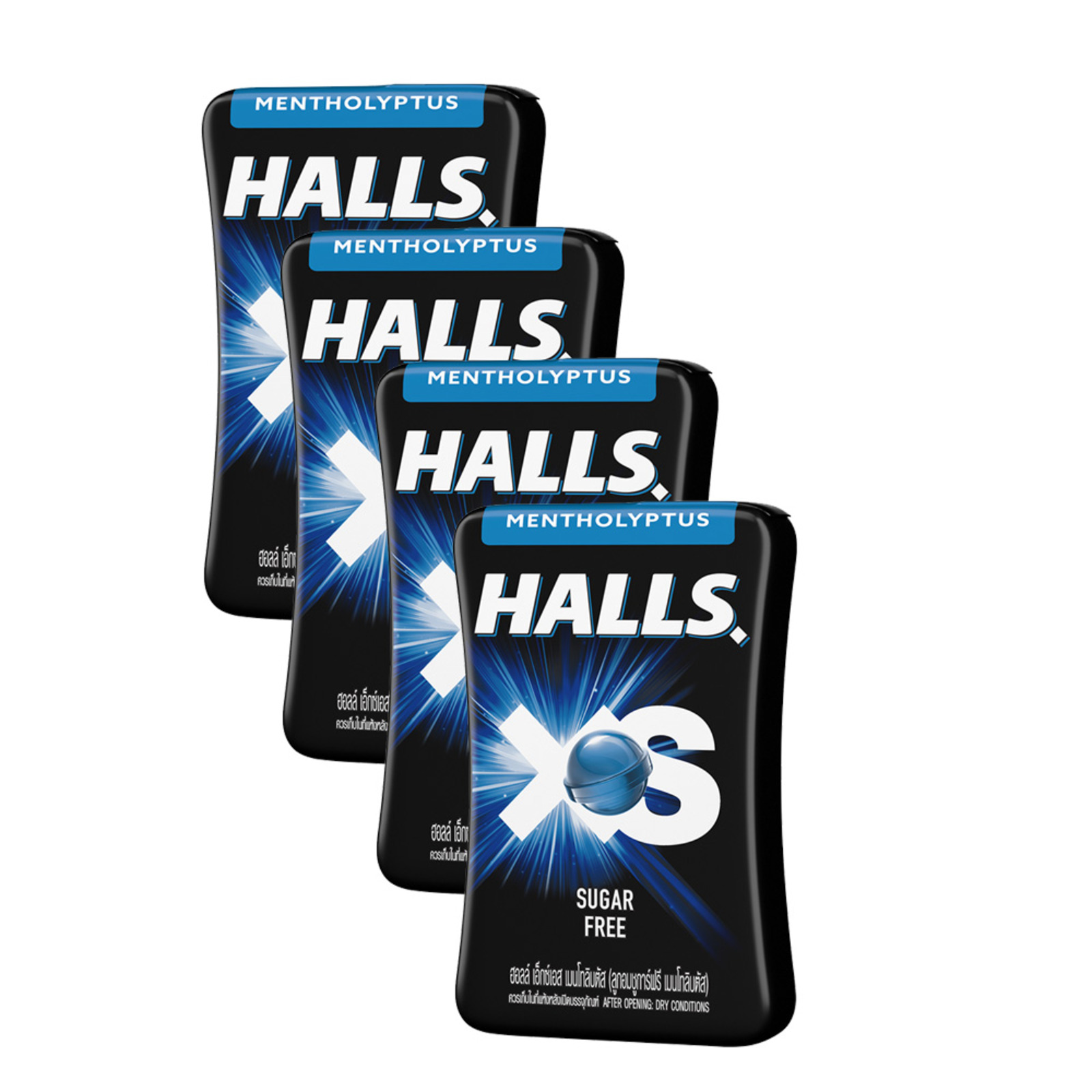 Halls Xs