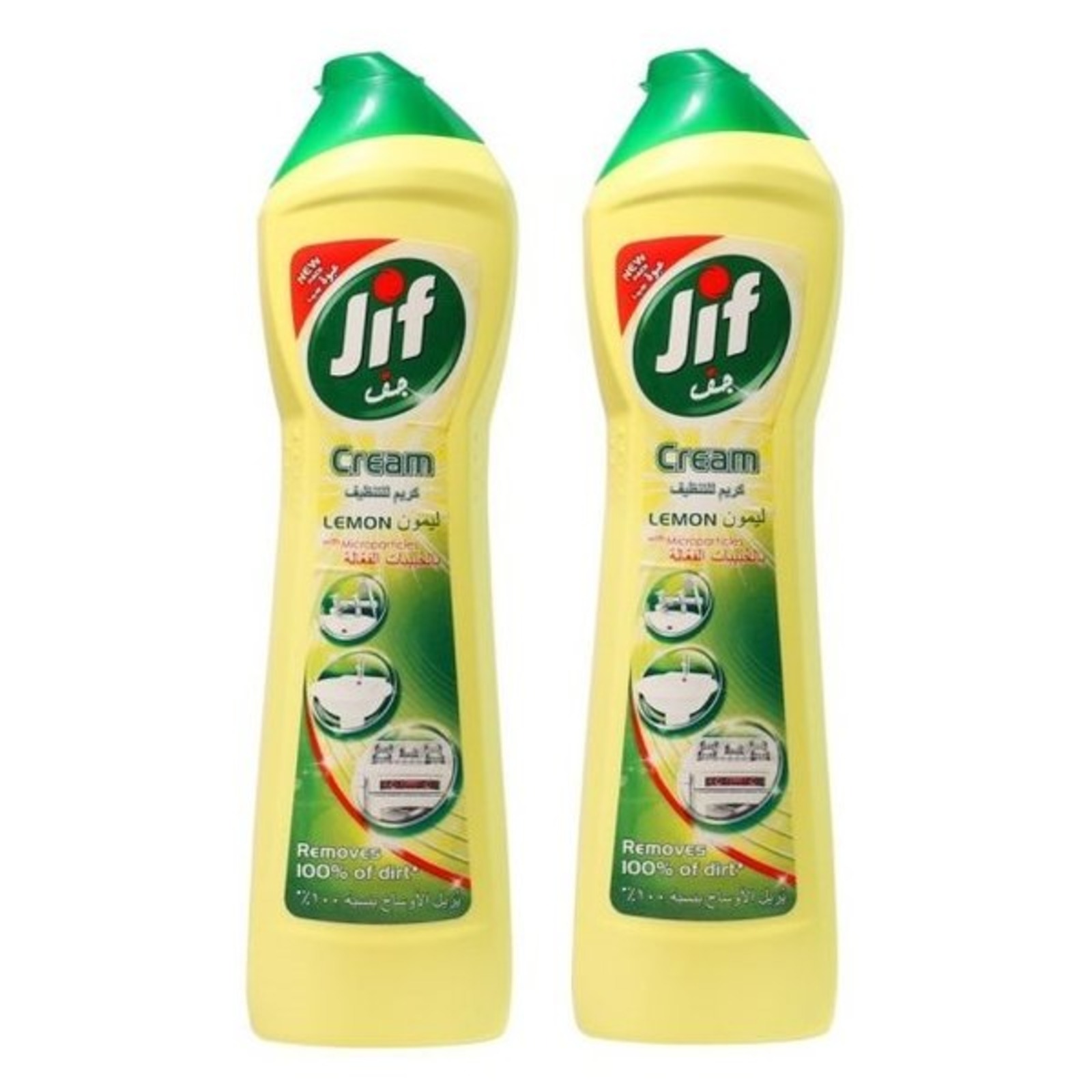 JIF JIF Lemon Cream Surface Cleaner with micro Particles | NTUC FairPrice