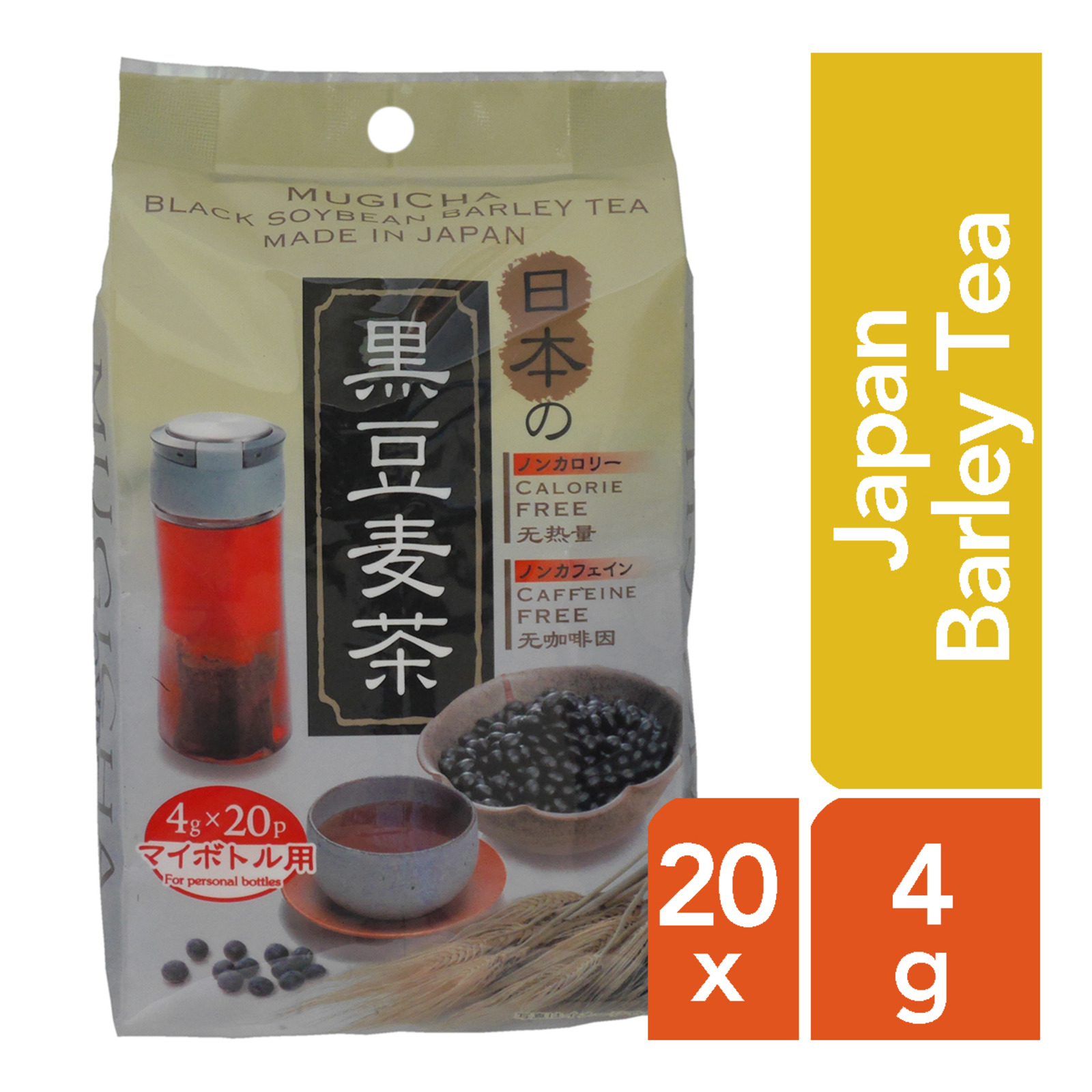 Sanei Kosan Black Soybean Barley Tea of JAPAN (Tea Bag) 4g20 | NTUC ...
