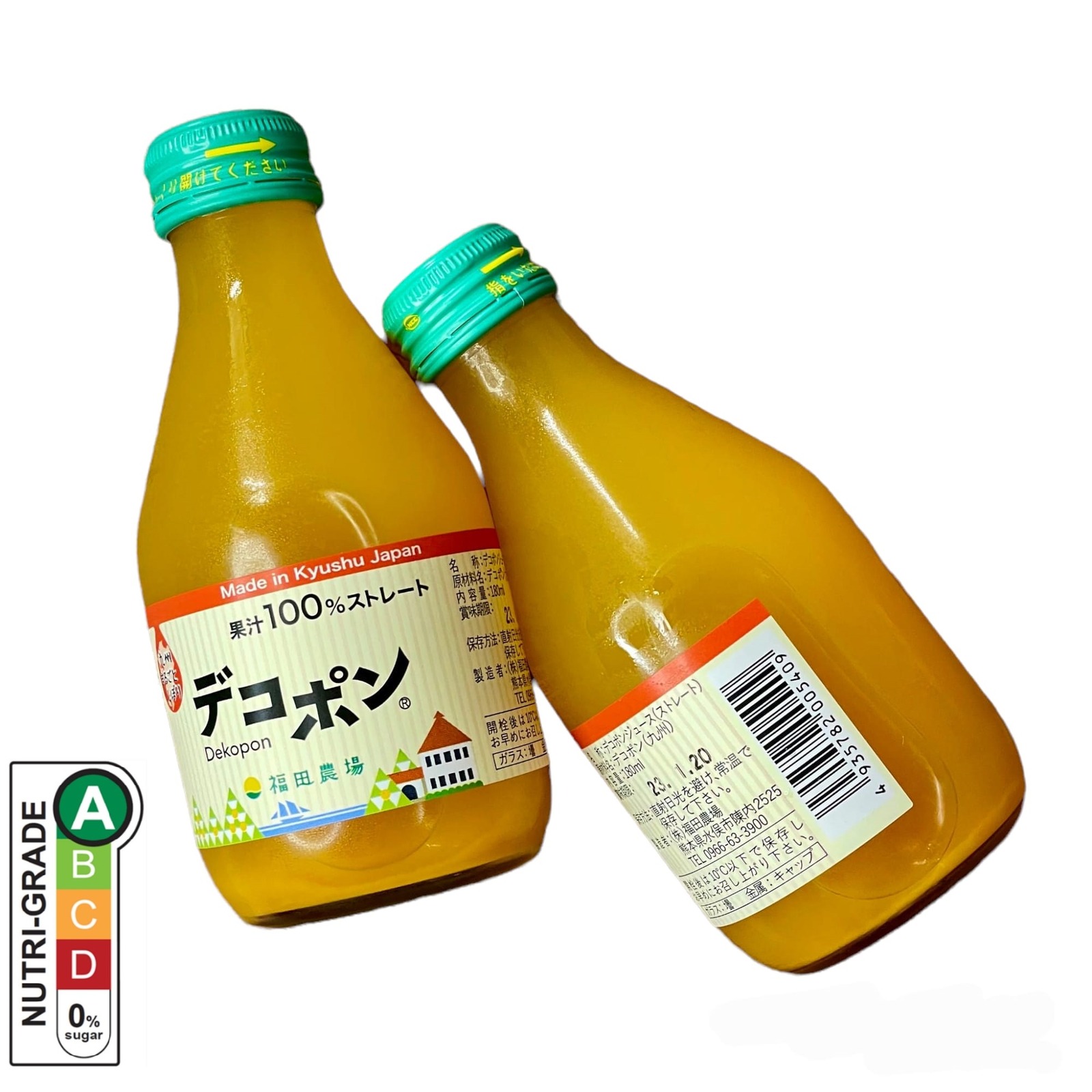 Happy Fruits Japan Kyushu Pure Depokon Juice | NTUC FairPrice