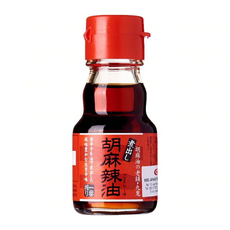 Kirei Kuki Goma Rayu Japanese Sesame Chilli Oil | NTUC FairPrice