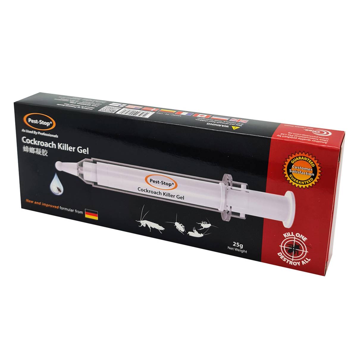 Pest-Stop Cockroach Killer Gel | NTUC FairPrice