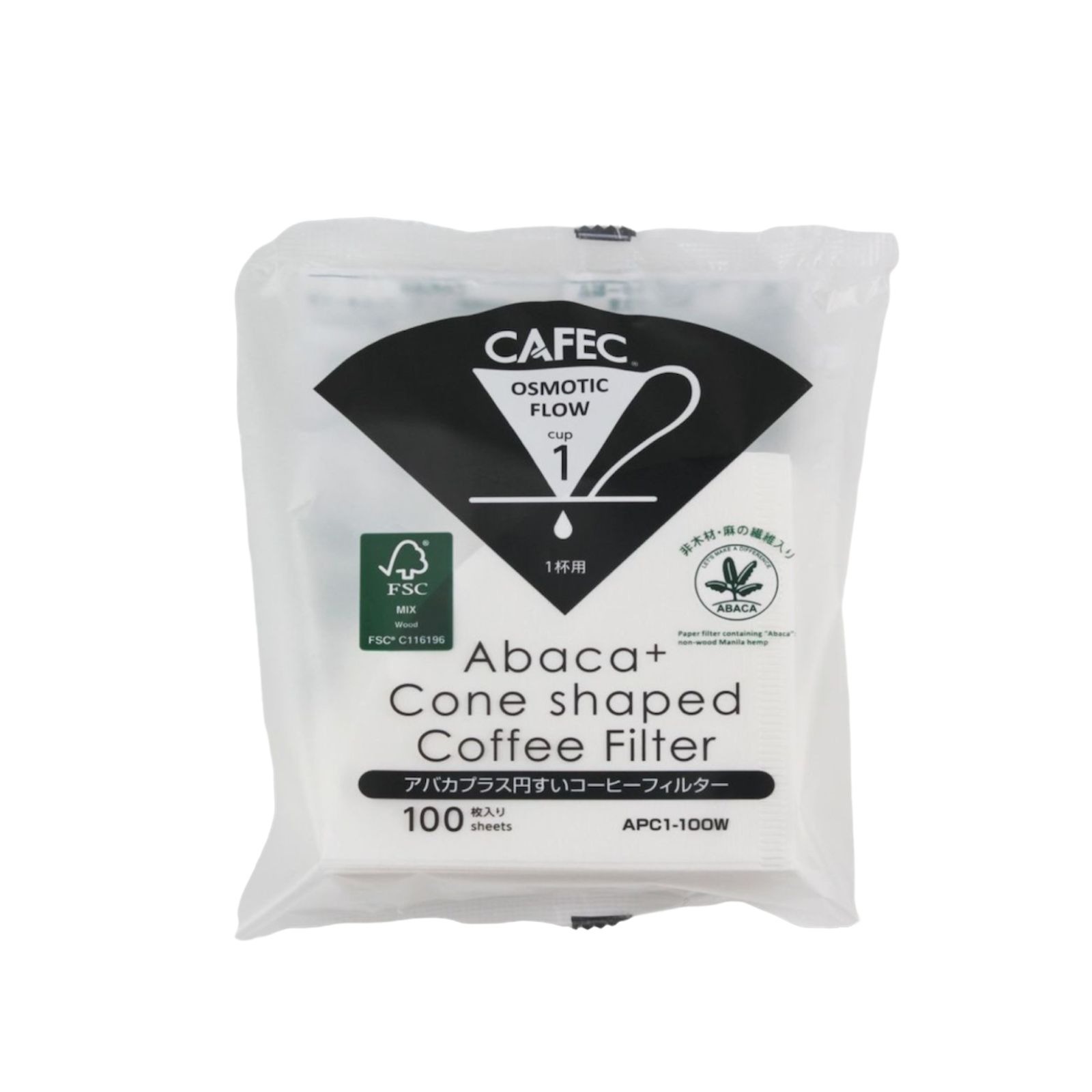 CAFEC Abaca+ Cone Shaped Coffee Filter 1cups (White) | NTUC FairPrice