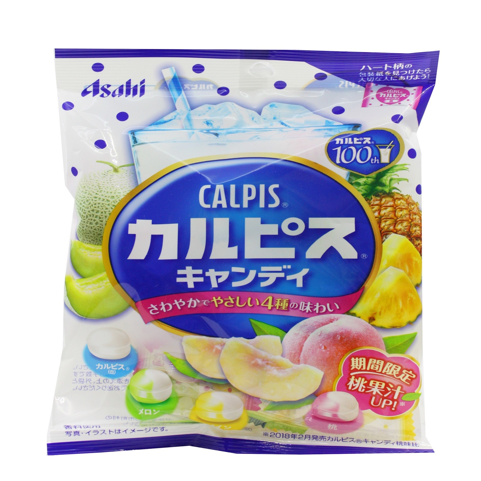 ASAHI Calpis Candy | NTUC FairPrice