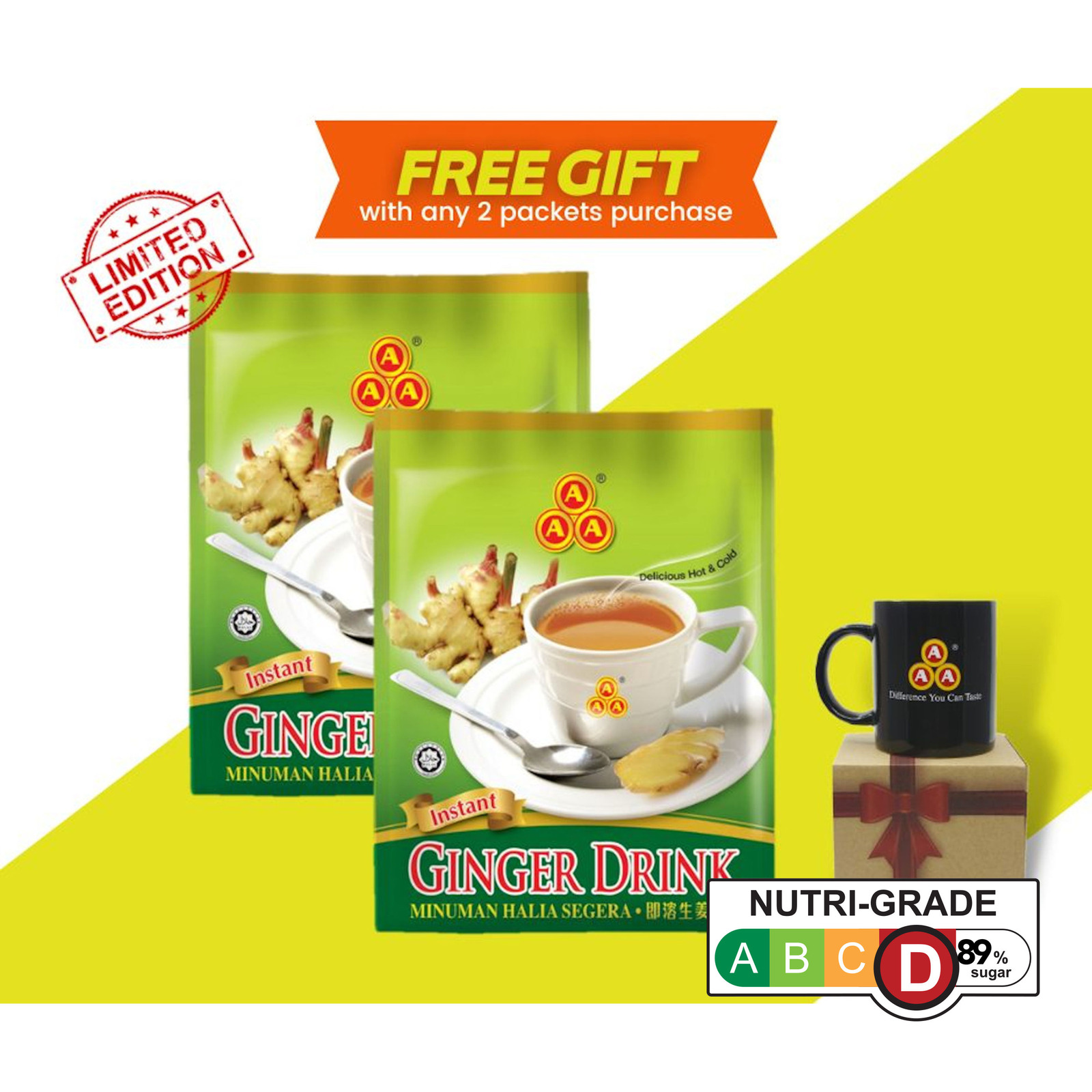 AAA Instant Ginger Drink (Honey) Bundle | NTUC FairPrice