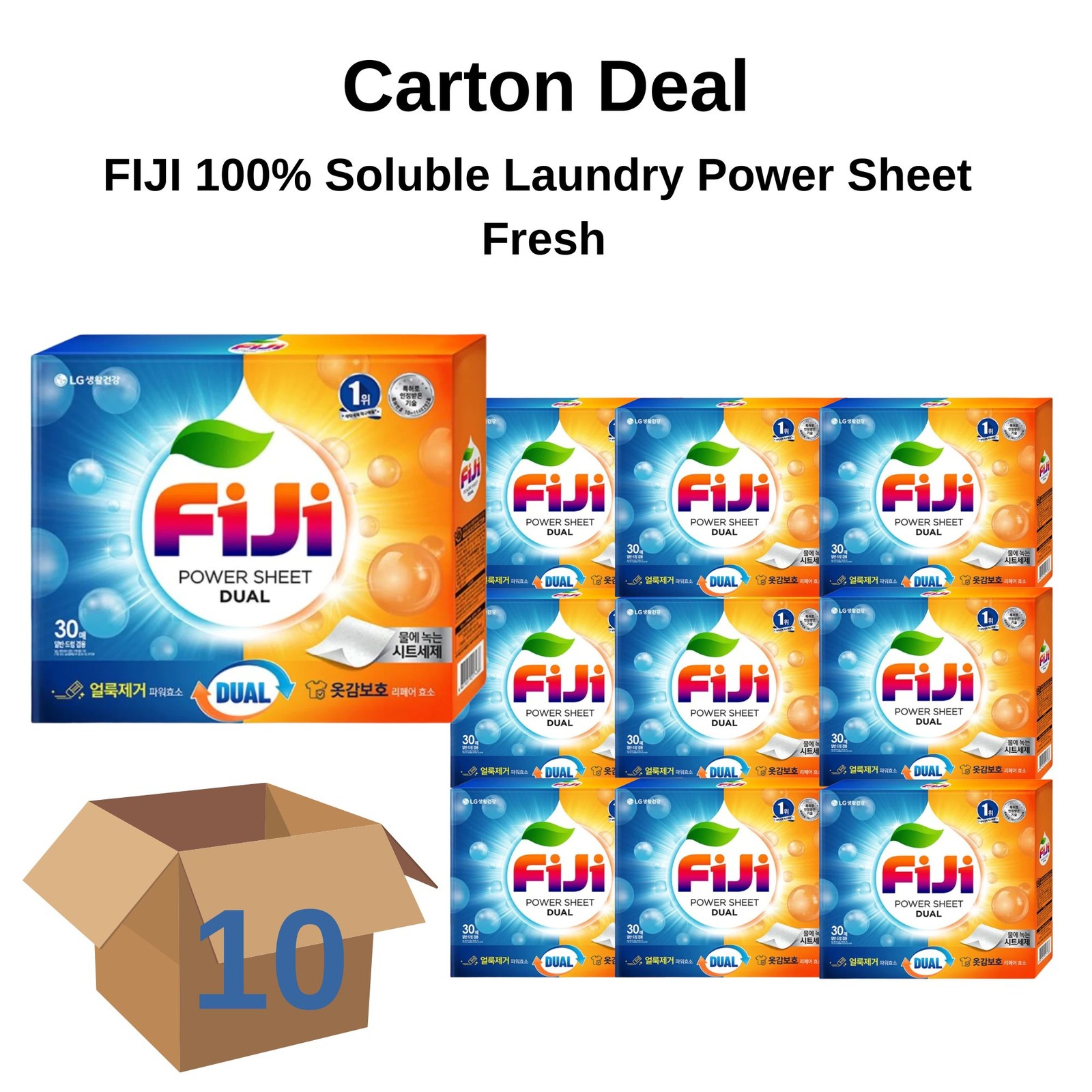 FIJI 100% Soluble Laundry Power Sheet (Fresh) | NTUC FairPrice