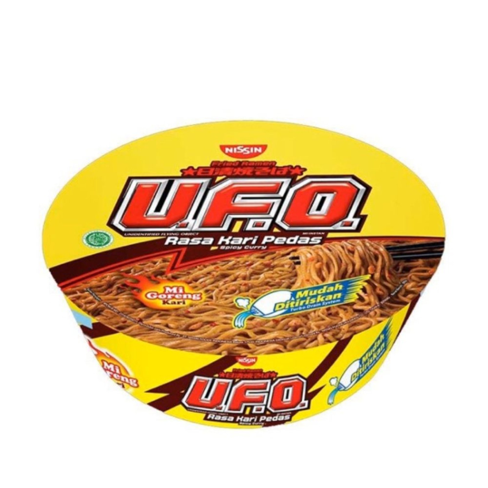 Nissin UFO Mee Goreng Spicy Curry Noodle Cup | NTUC FairPrice