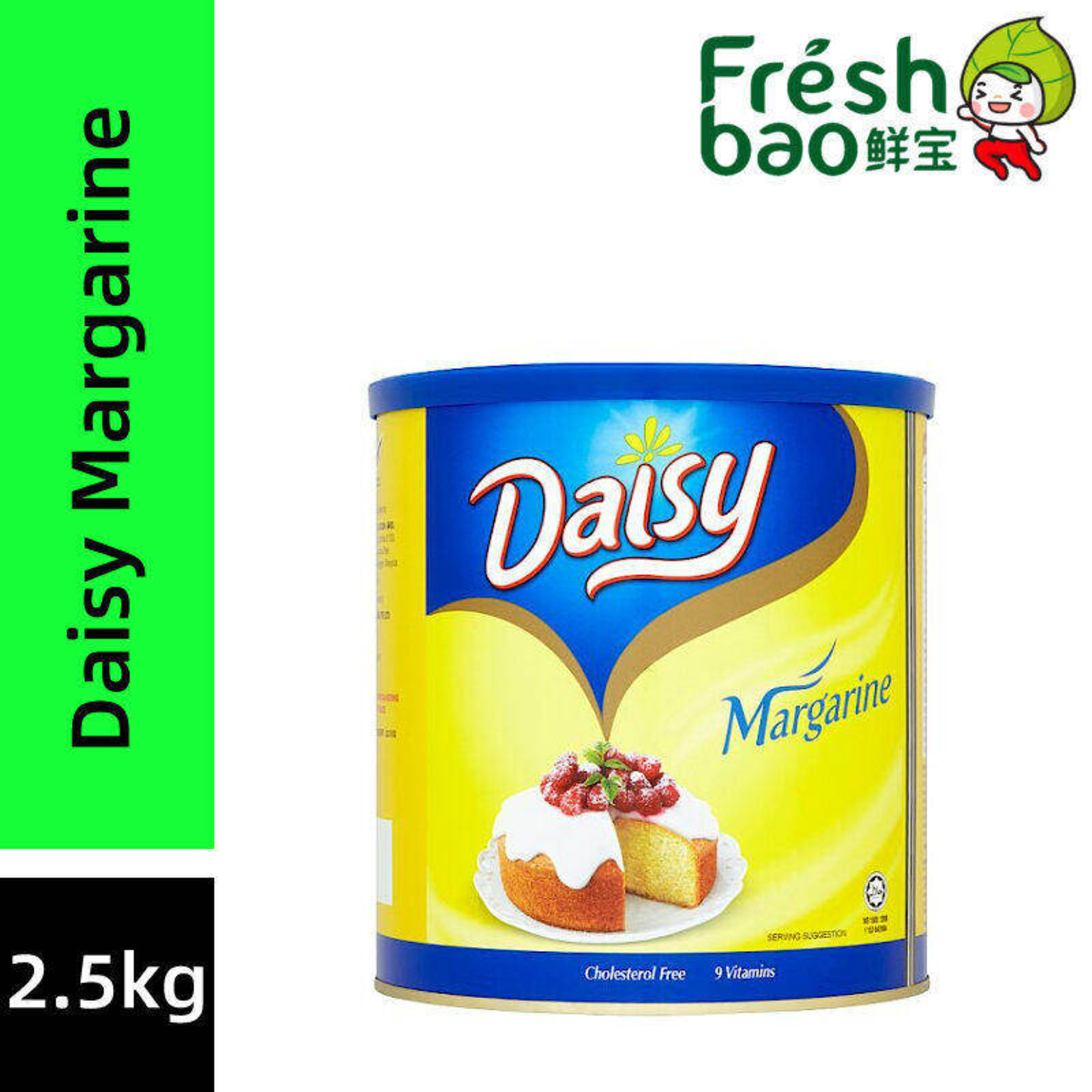 Diasy Diasy Marjerin 9 Vitamin | NTUC FairPrice