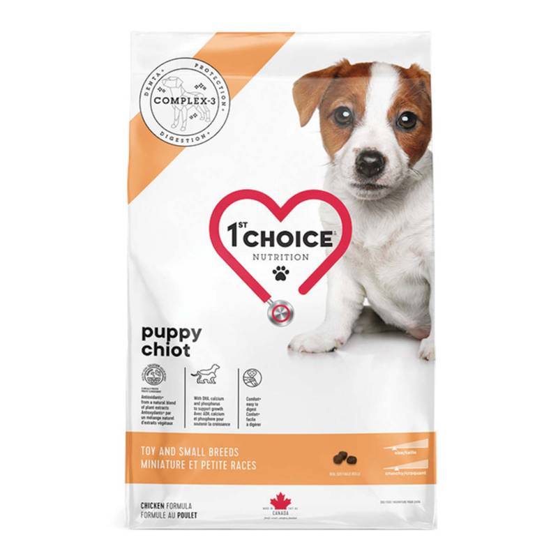 1st Choice Puppy - Chicken Toy & Small Breeds | NTUC FairPrice