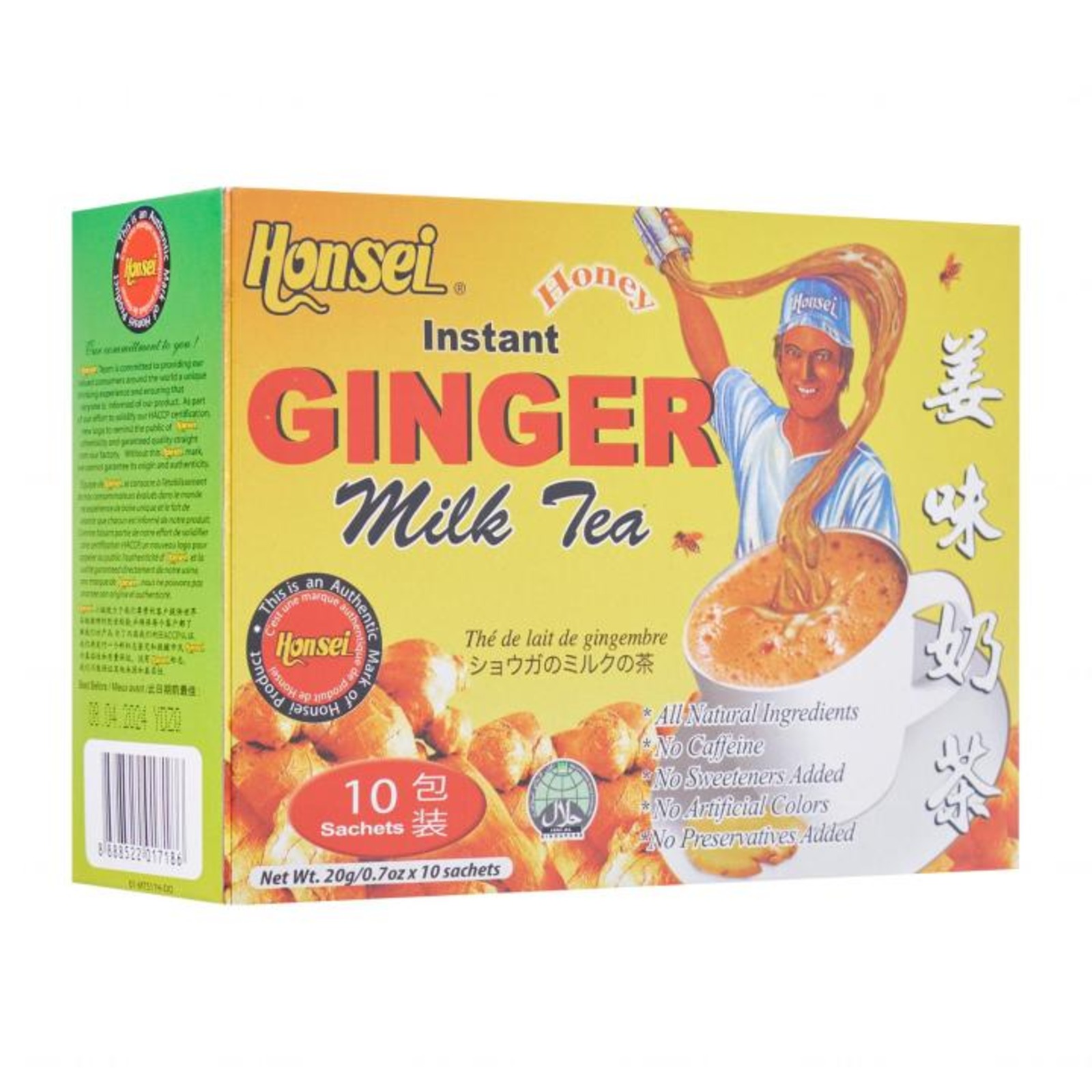 Honsei Ginger Milk Tea (Teh Halia) 10s X 20G | NTUC FairPrice