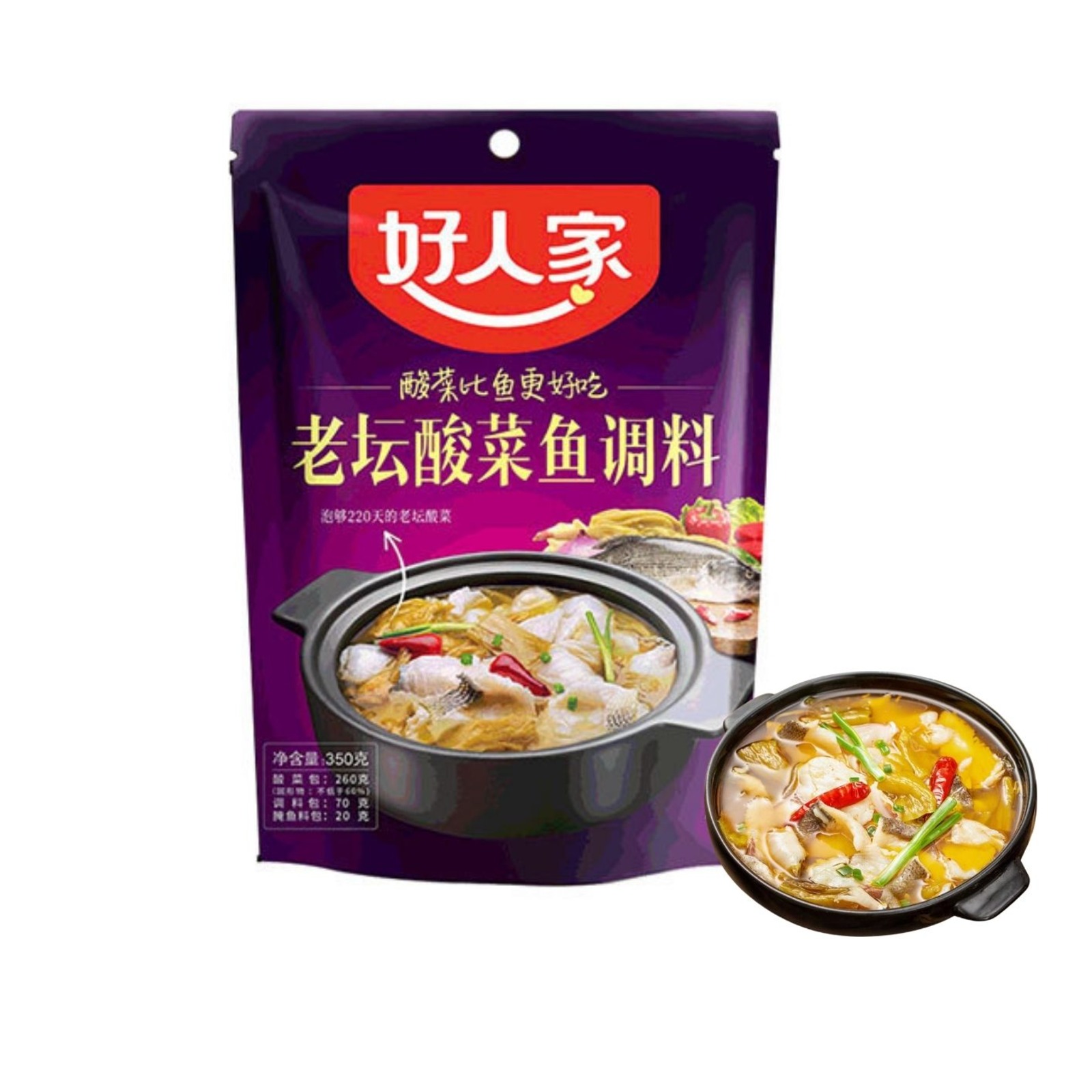 Haorenjia Old Altar Pickled Fish Seasoning (KEMF) | NTUC FairPrice