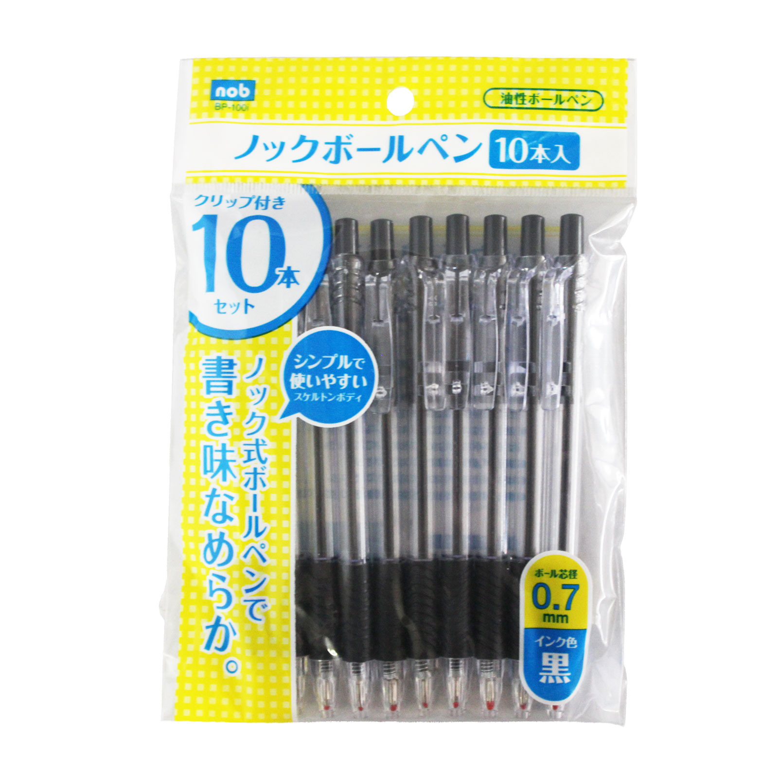 Nob Knock Type Ballpoint Pen 10 PCS (Black) | NTUC FairPrice