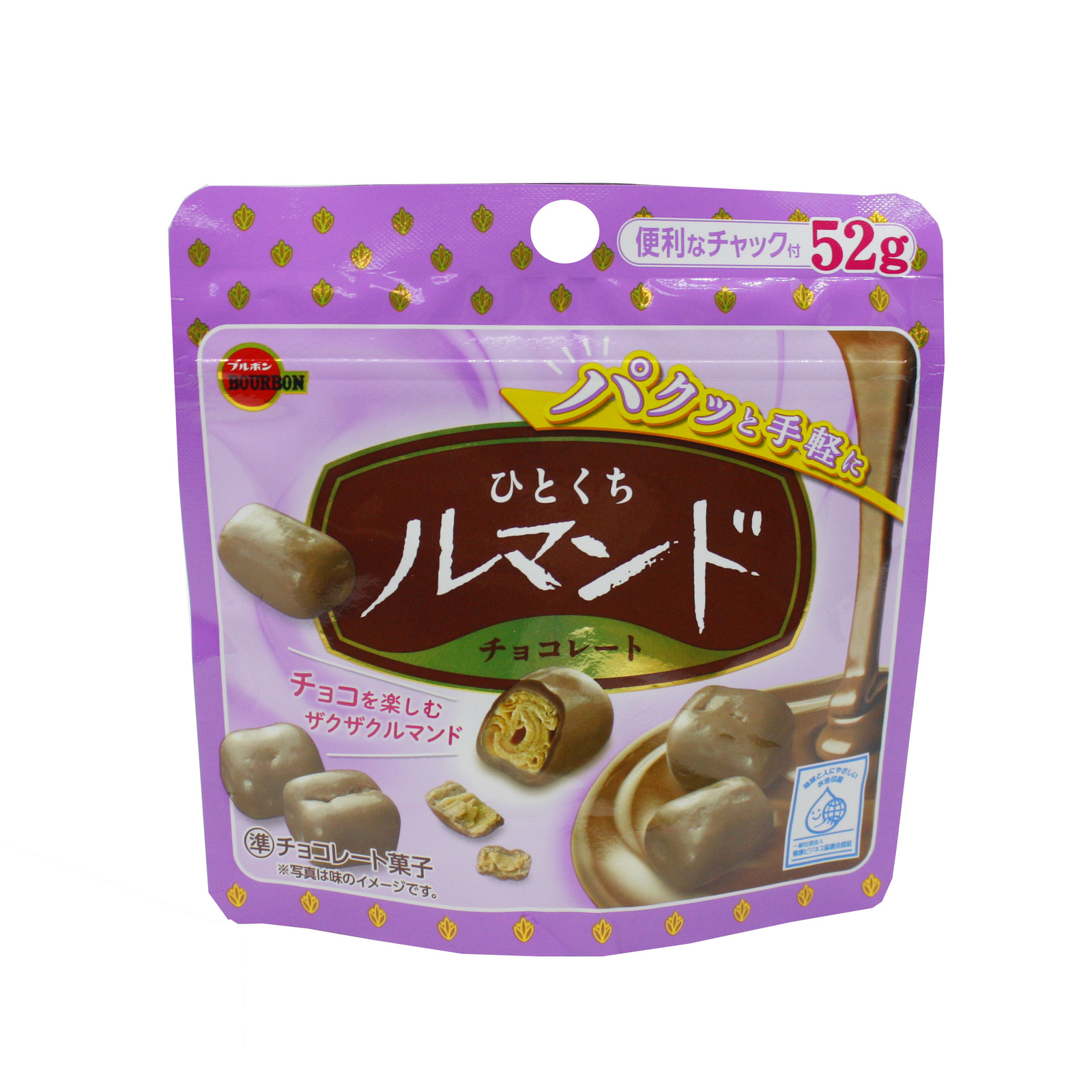 Bourbon Hitokuchi Lumonde (Chocolate Crepe) | NTUC FairPrice