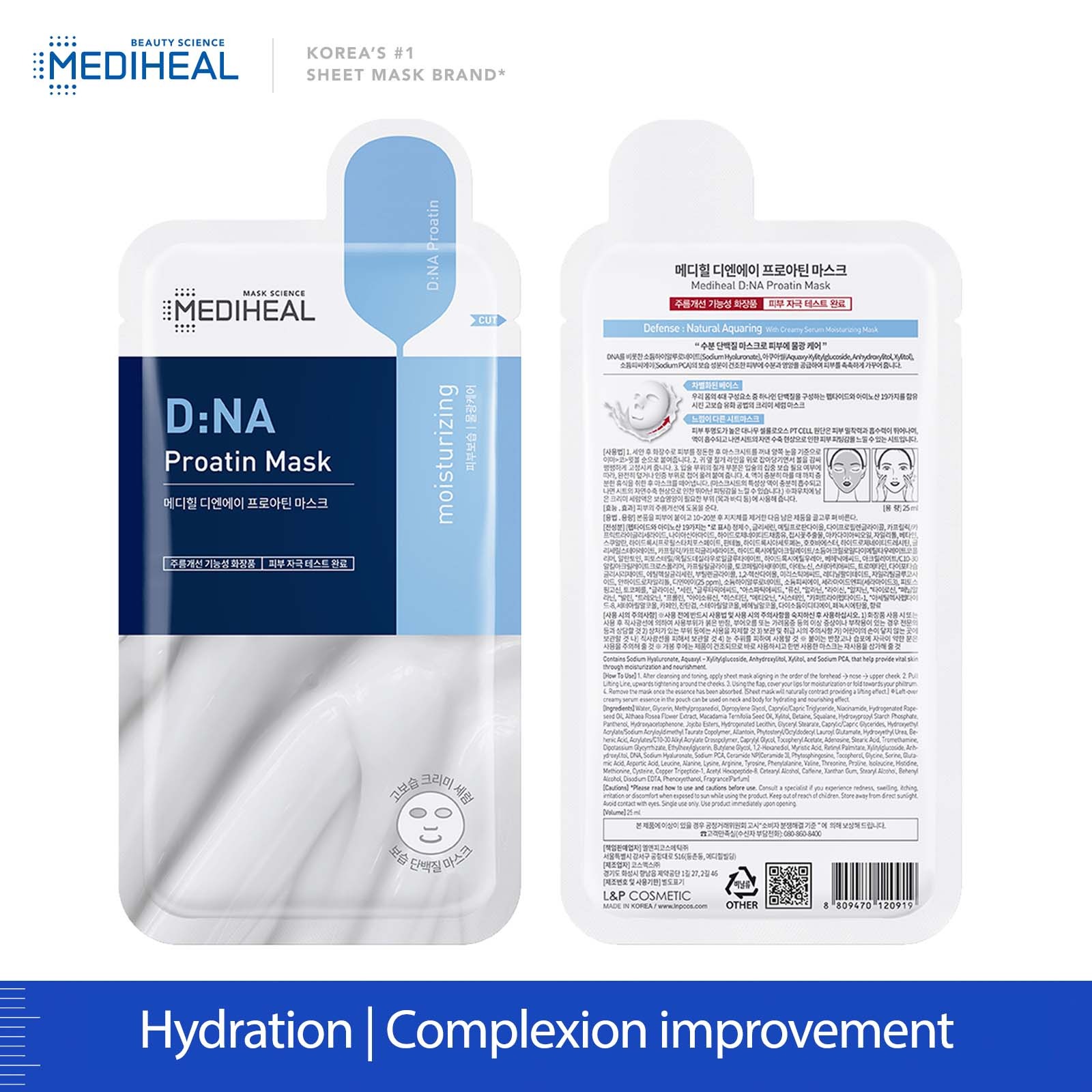 Mediheal D:NA Proatin Mask Sheet, Moisturising Mask | NTUC FairPrice