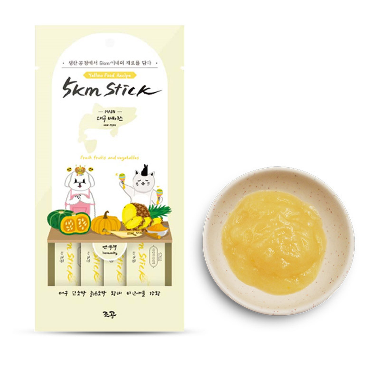 Chogong 5Km Stick Yellow - Cod Fish (4X14G) | NTUC FairPrice