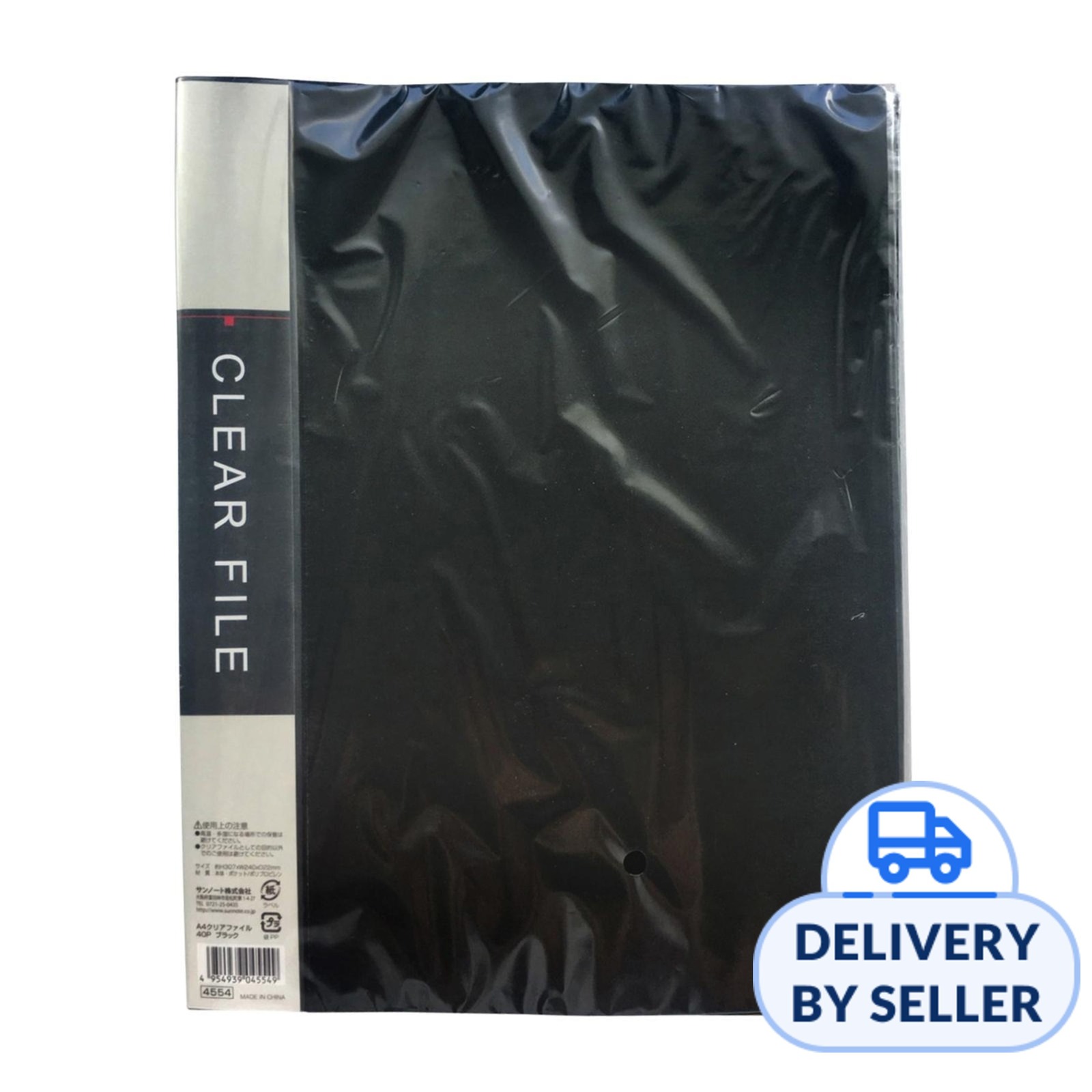 Sun Note A4 Clear File Holder Book 40 Pockets (Black) | NTUC FairPrice