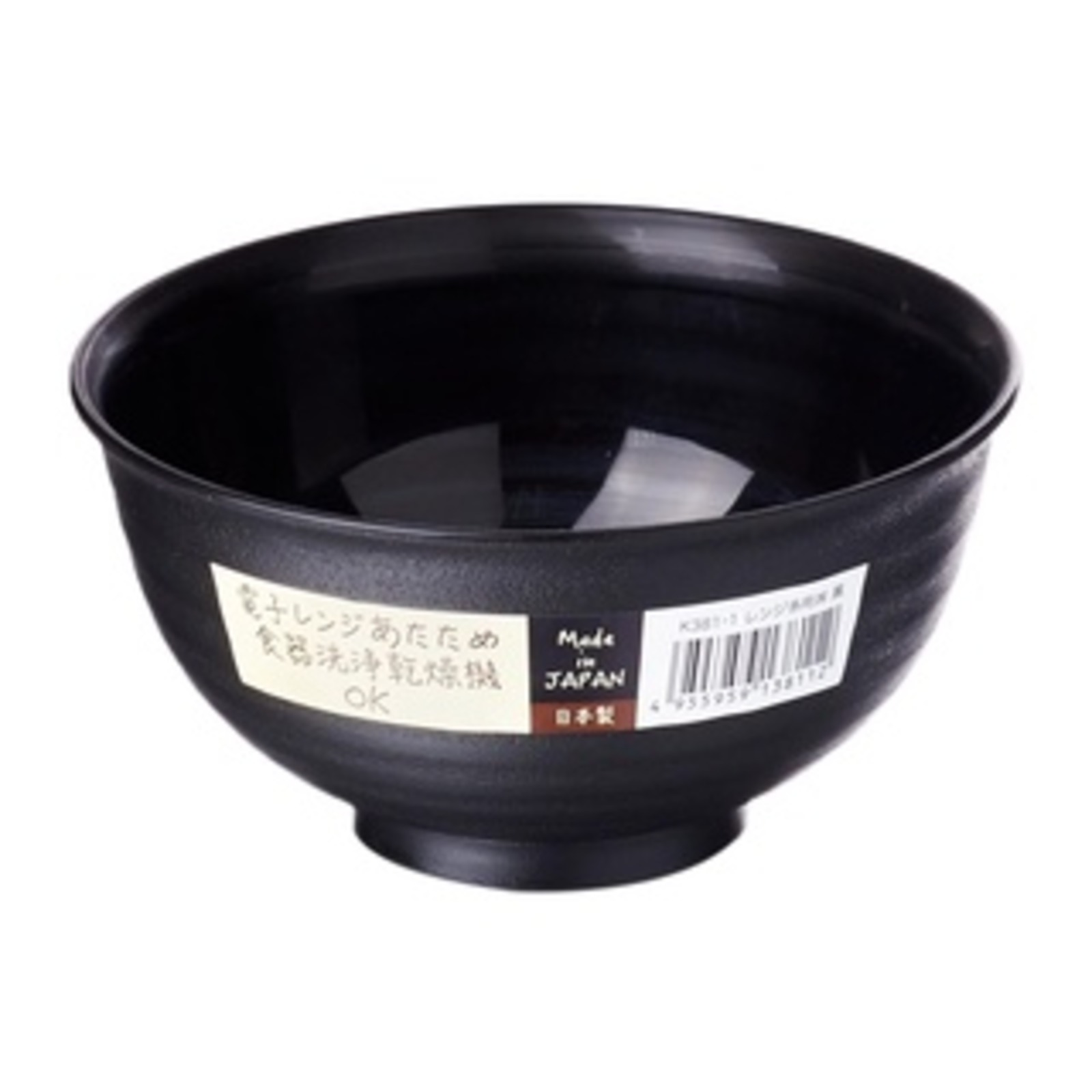 Nakaya Microwave-Safe Bowl (Black) Dia.138Mm | NTUC FairPrice