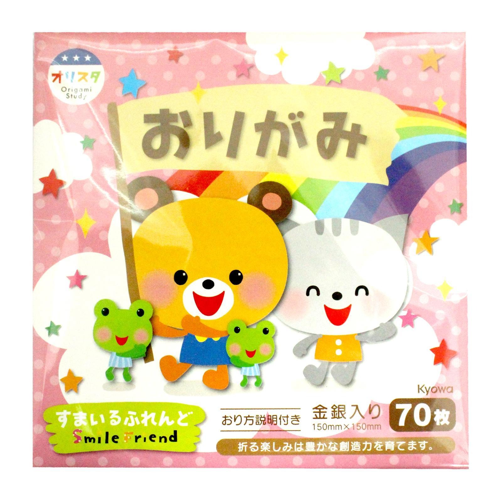 Kyowa 16 Colors Origami/Colored Paper For Folding Art | NTUC FairPrice