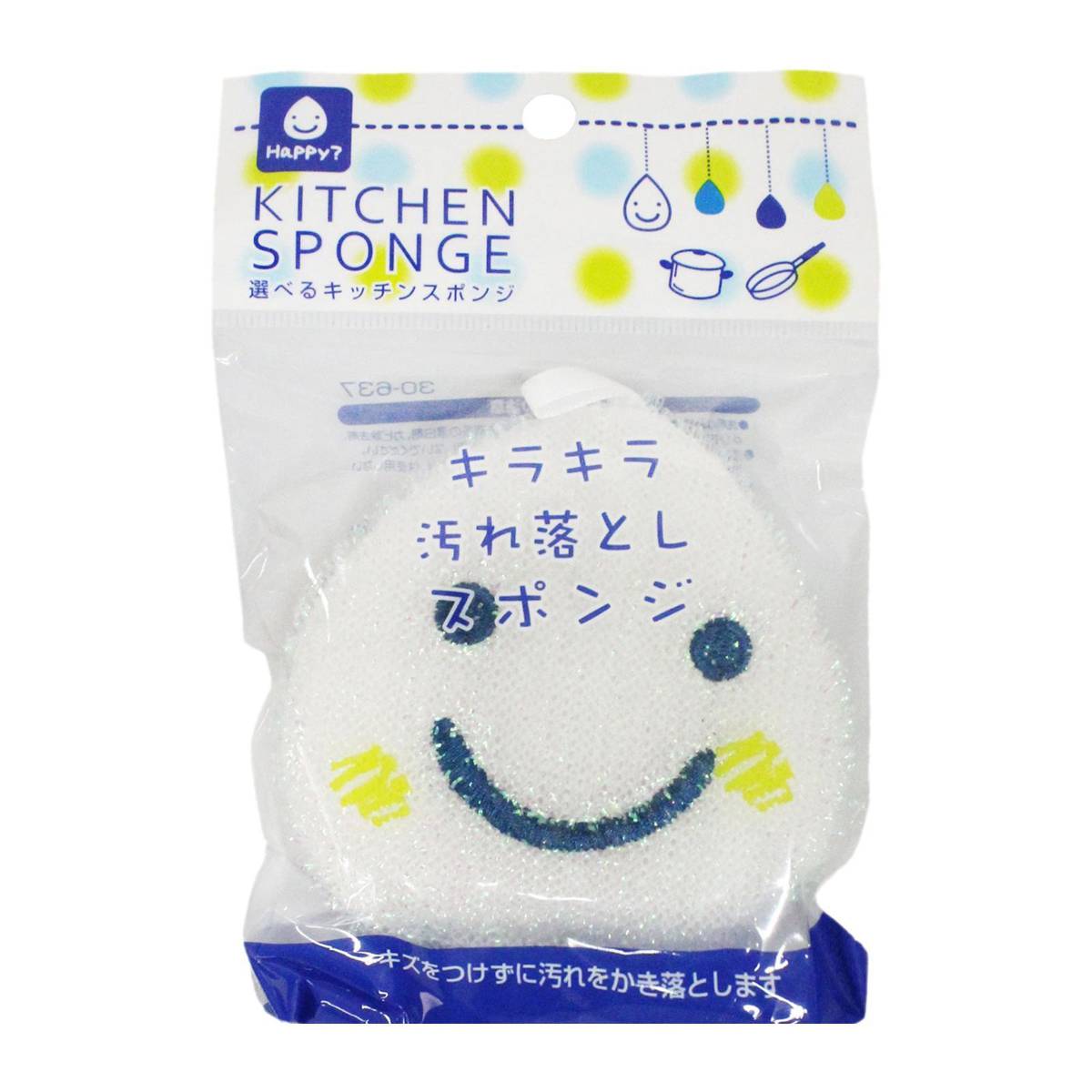 Seiwa-pro Hp Smiling Drop Design Kitchen Cleaning Sponge | NTUC FairPrice