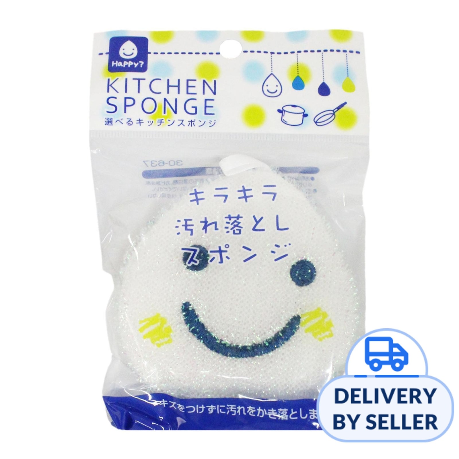 Seiwa-pro Hp Smiling Drop Design Kitchen Cleaning Sponge | NTUC FairPrice