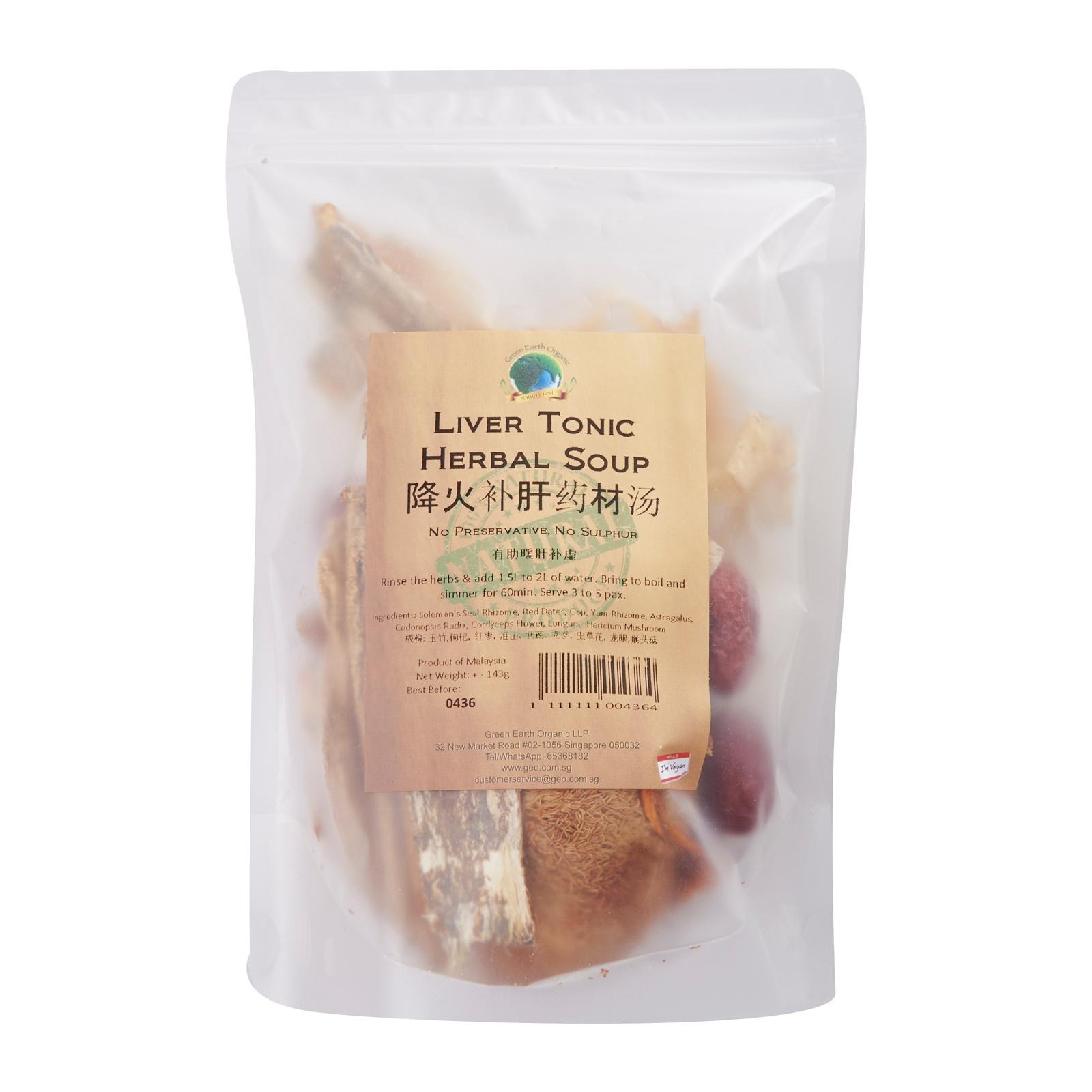 Green Earth Green Earth Liver Tonic Herbal Soup | NTUC FairPrice