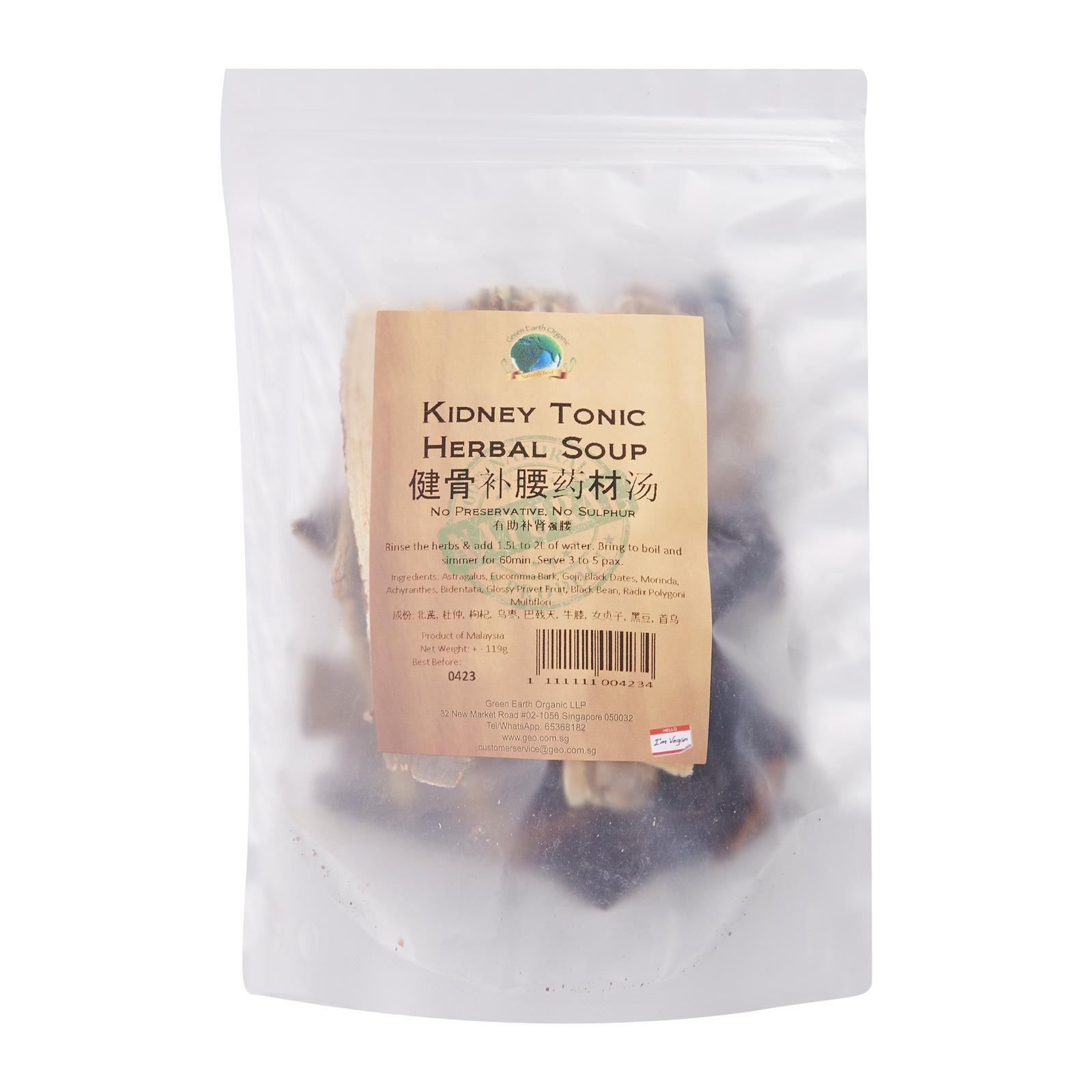 Green Earth Green Earth Kidney Tonic Herbal Soup | NTUC FairPrice