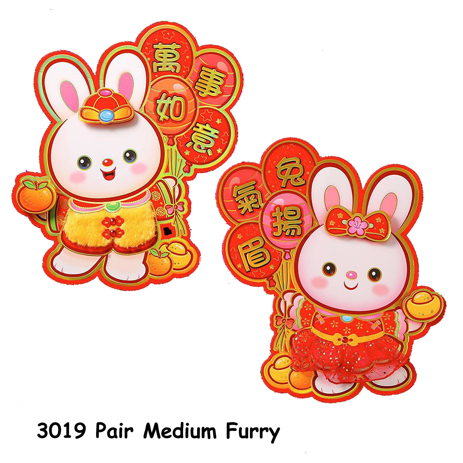 Partyforte CNY Paired Deco Cute Furry Rabbit M | NTUC FairPrice