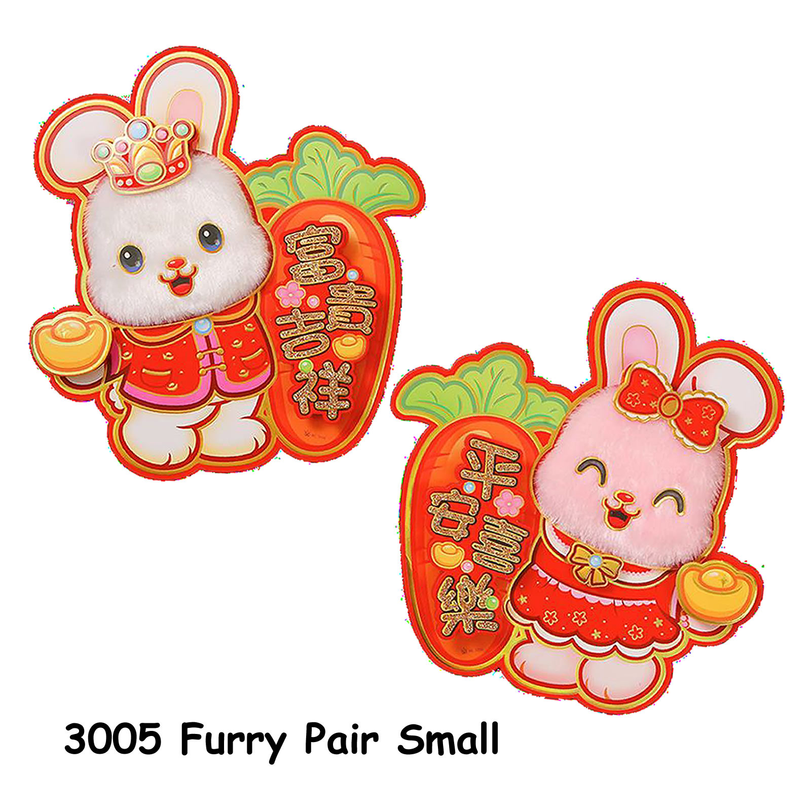 Partyforte CNY Paired Sticker Furry Rabbit Prosperity S | NTUC FairPrice