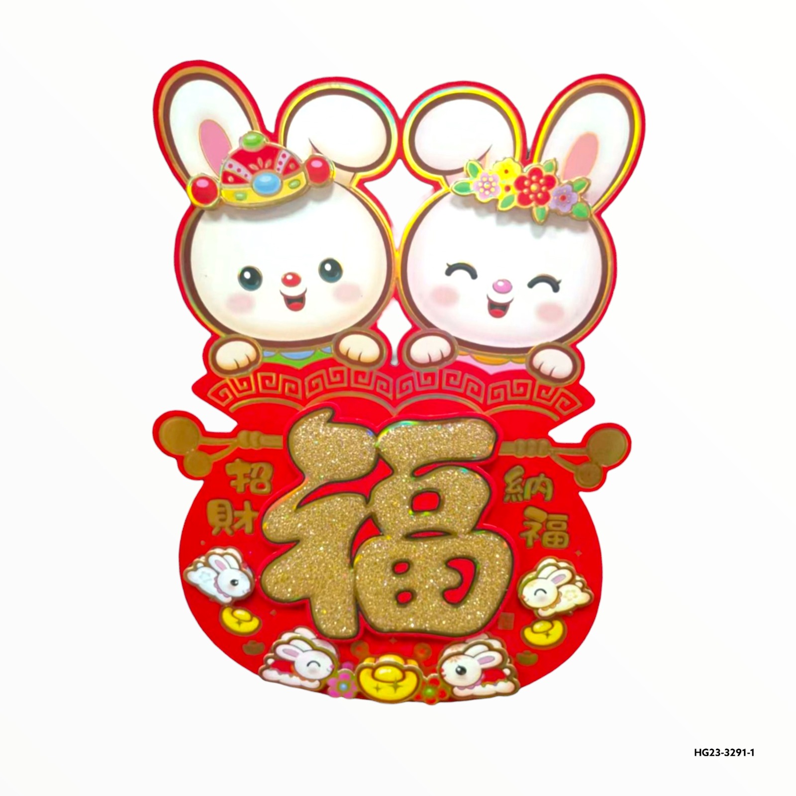 Partyforte CNY Centerpiece Deco Moneybag Rabbit | NTUC FairPrice