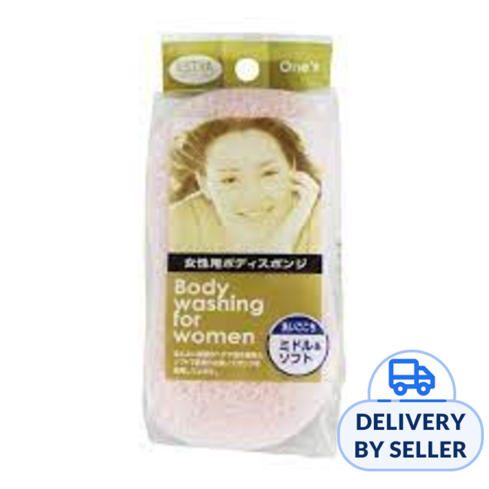 Seiwa-pro Body sponge for women | NTUC FairPrice