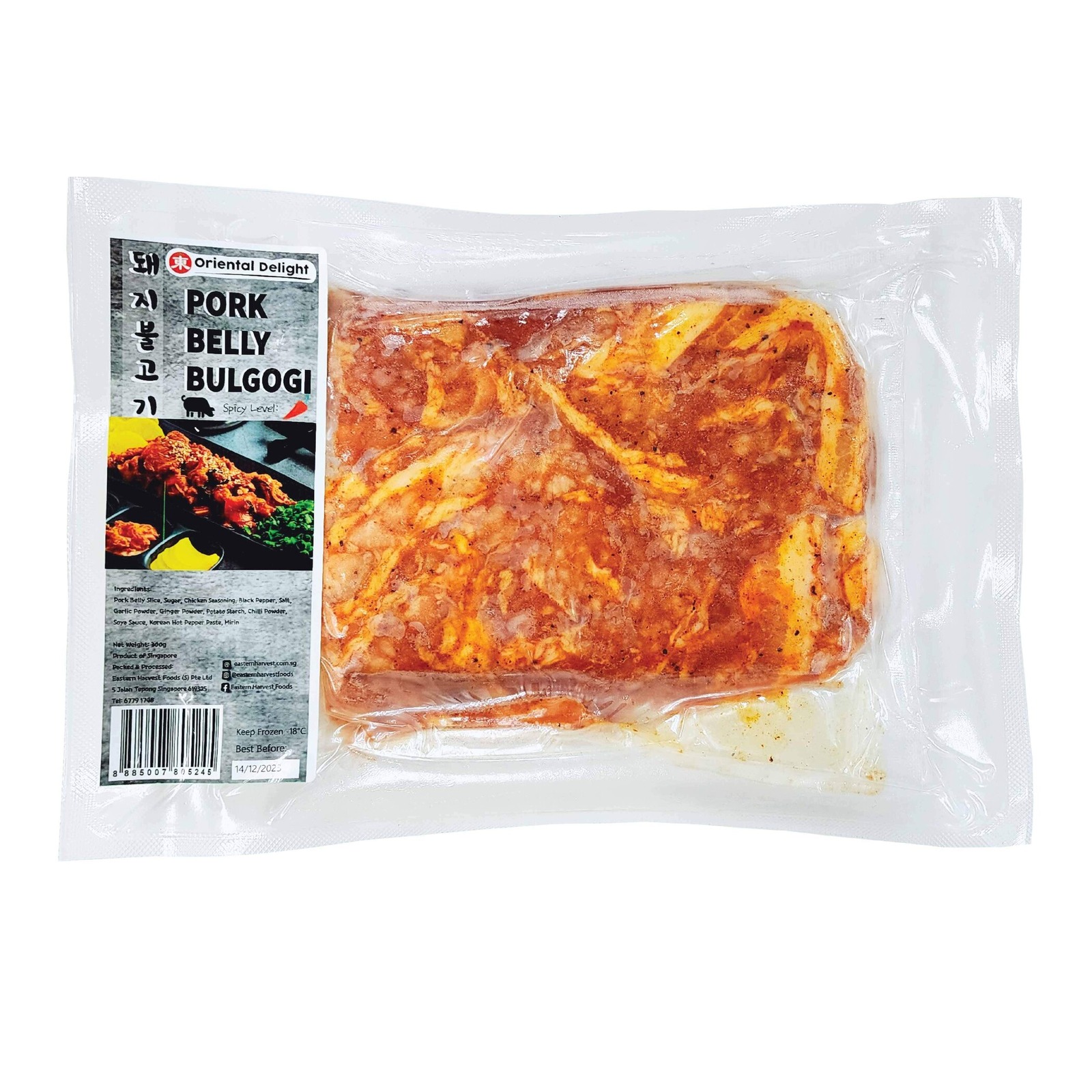 Oriental Delights Pork Belly Bulgogi | NTUC FairPrice