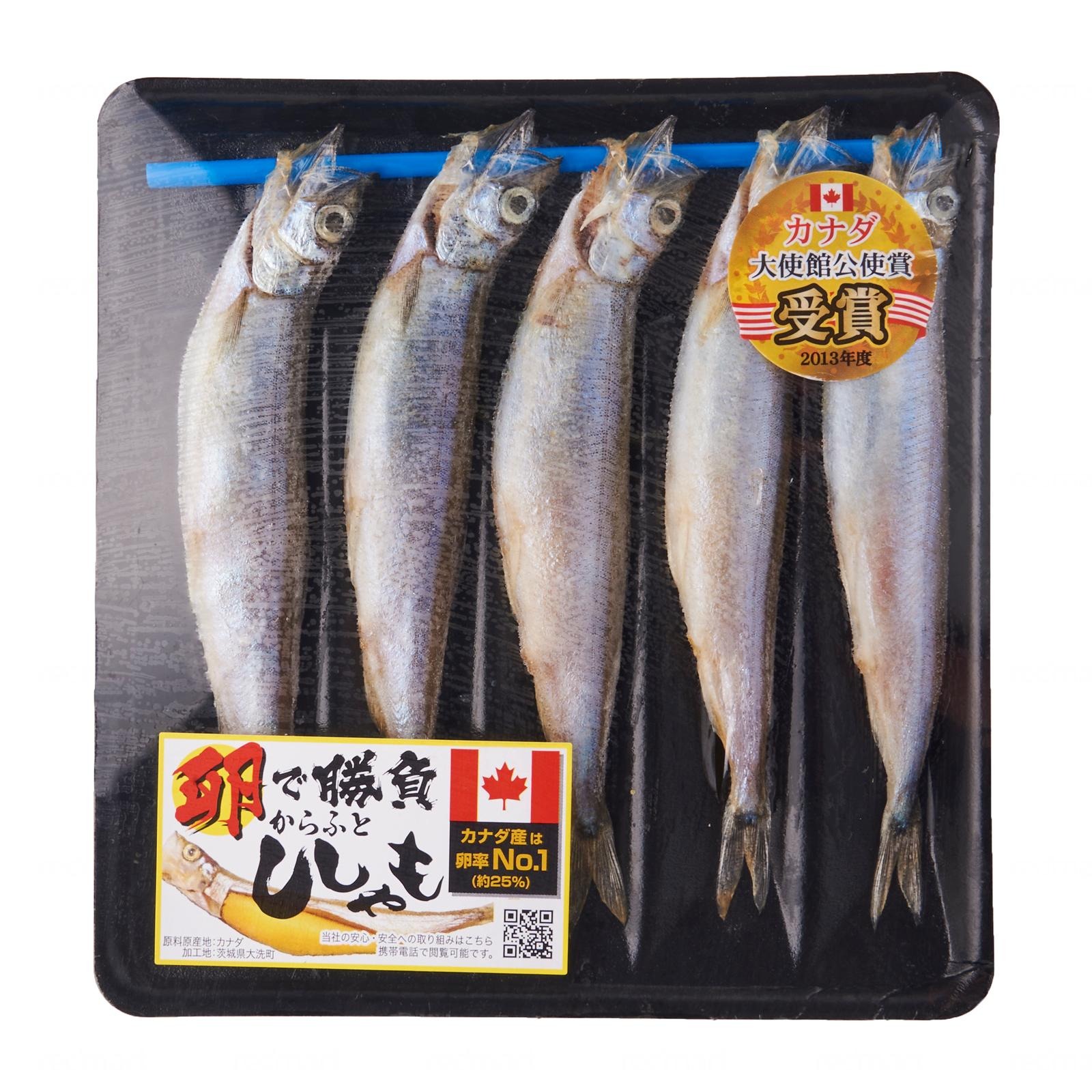 Kirei Komochi Premium Shishamo Larger 6L 5 Pieces | NTUC FairPrice