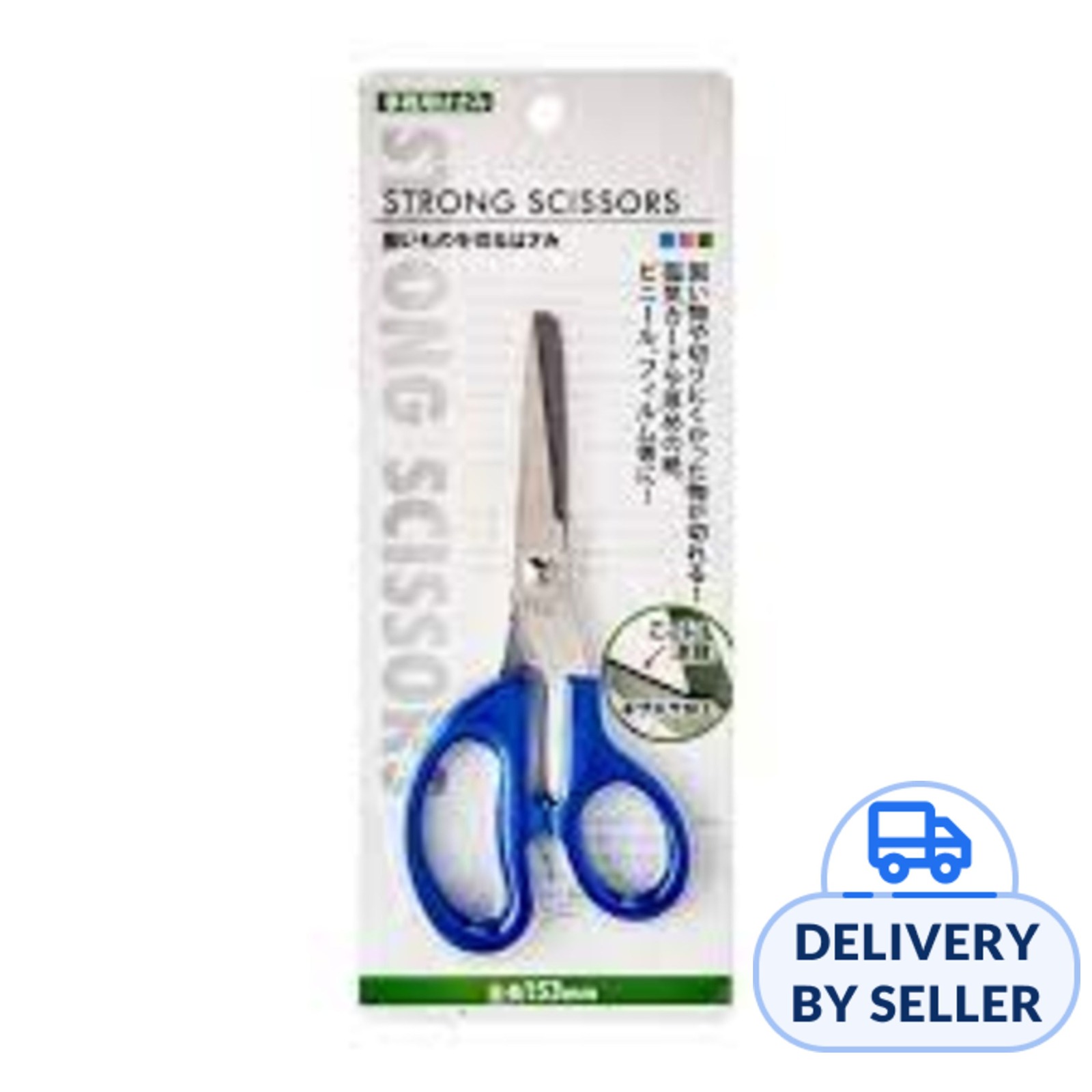 Kyowa Strong Scissors With Jagged Edges | NTUC FairPrice