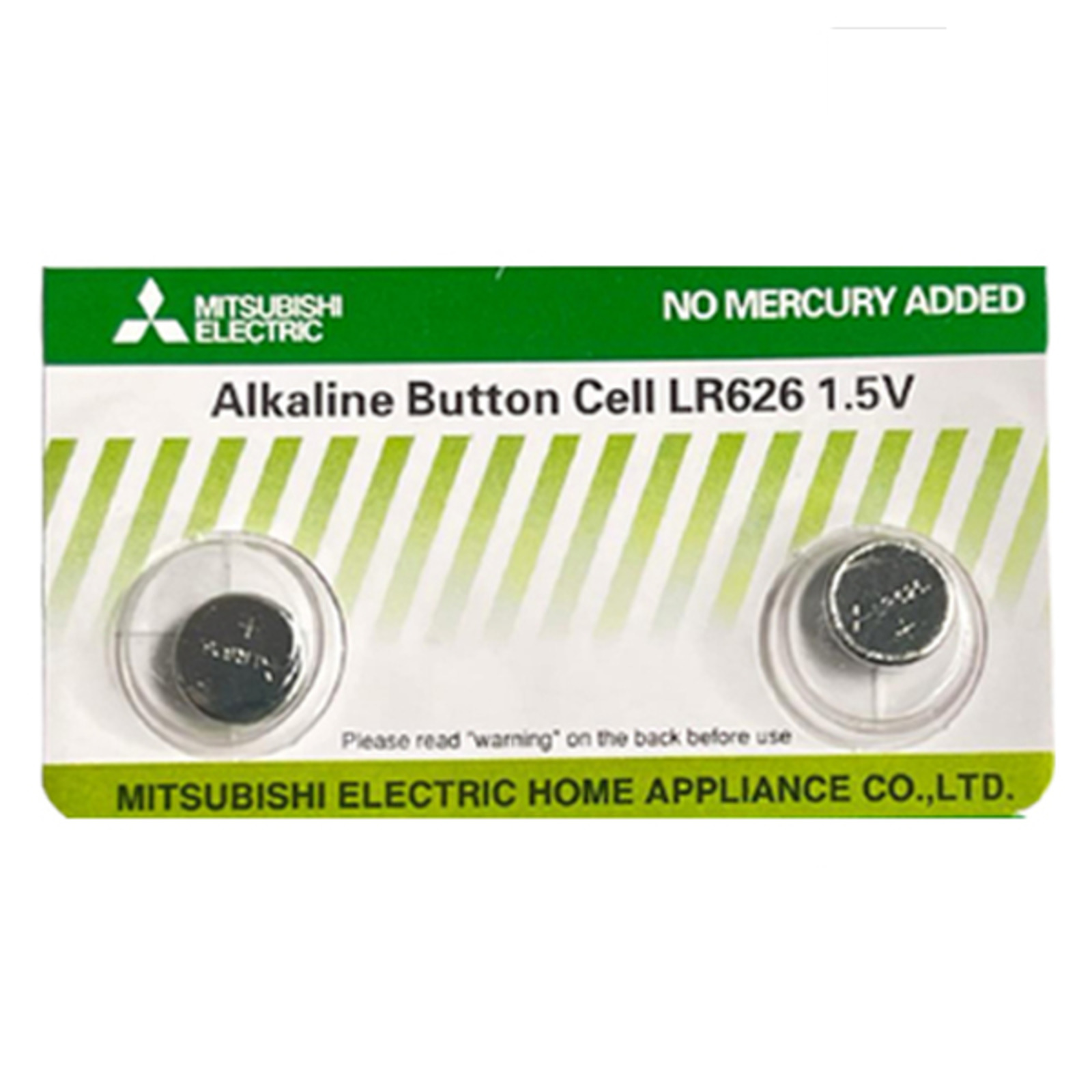 Mitsubishi Alkaline LR626 1.5V Pack of 2 Button Cell | NTUC FairPrice