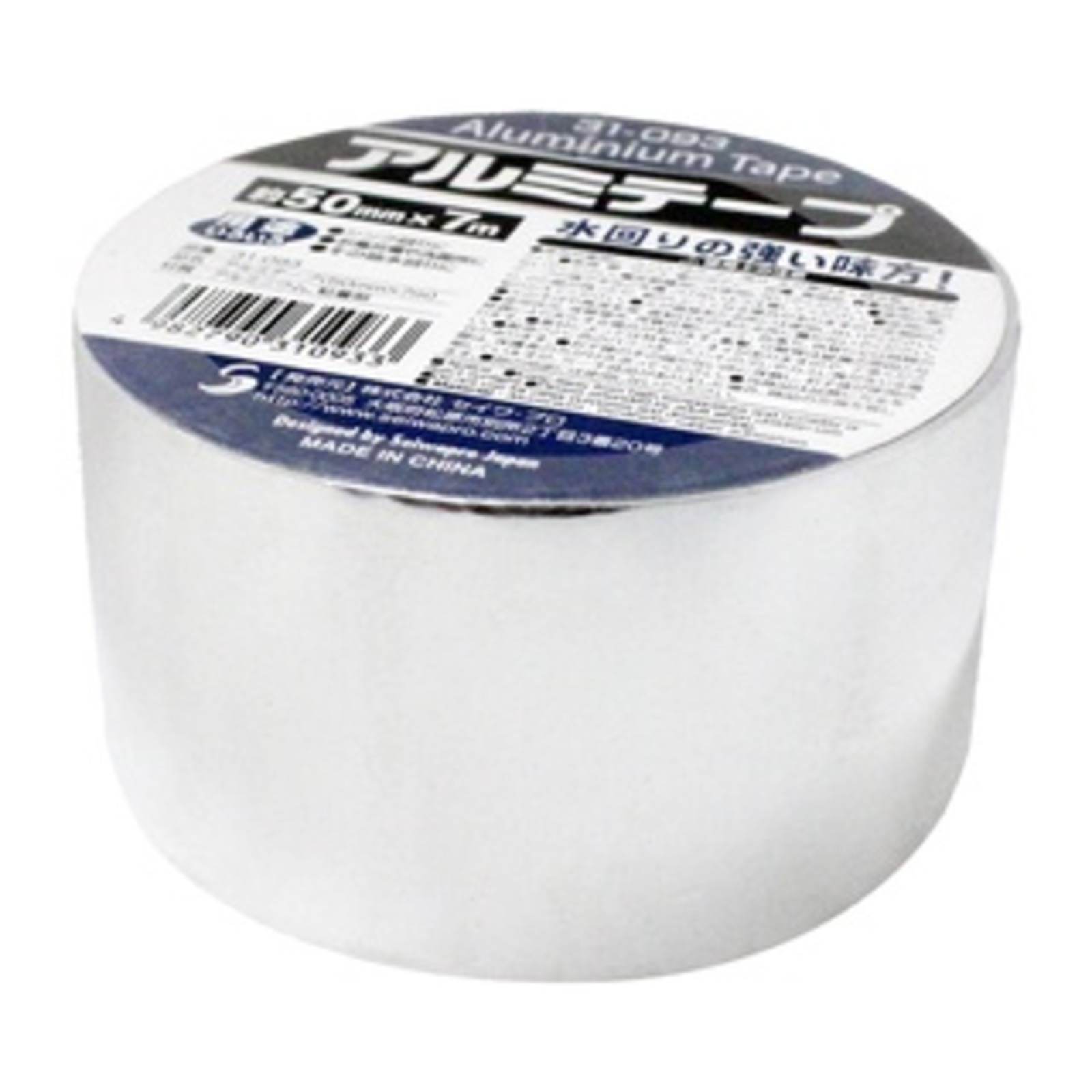 Seiwa-pro Adhesive Aluminum Foil Tape | NTUC FairPrice
