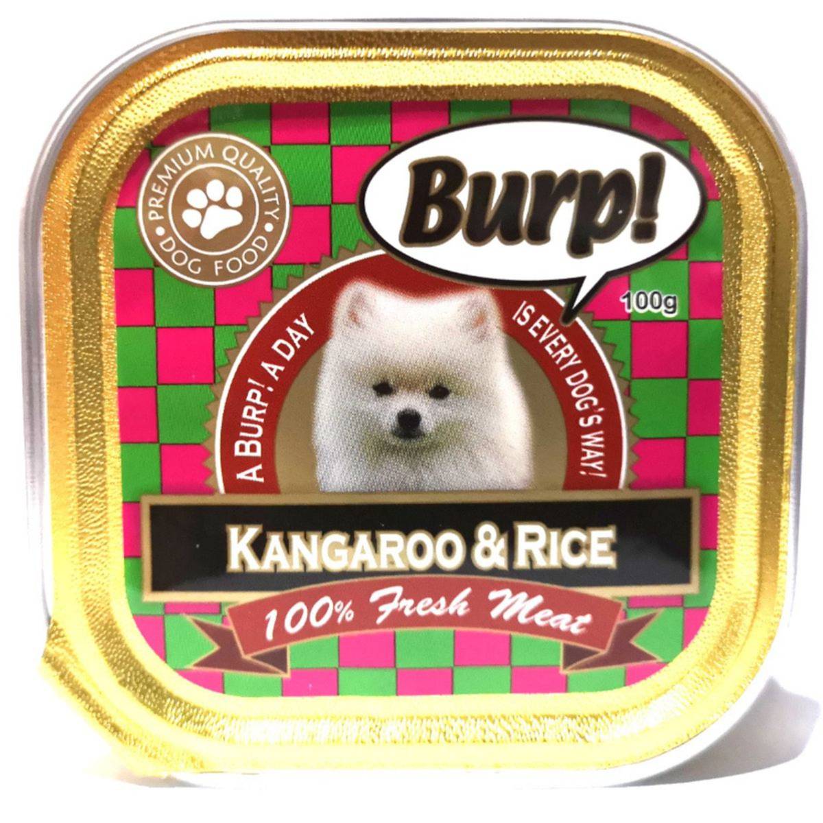 Burp Kangaroo & Rice | NTUC FairPrice