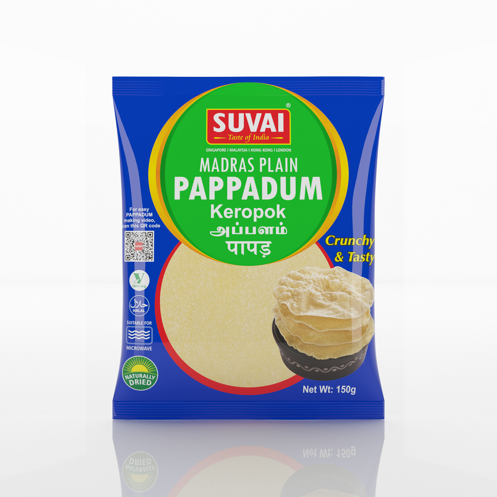 Suvai Suvai Appalam/Keropok/Pappadum/Papad | NTUC FairPrice