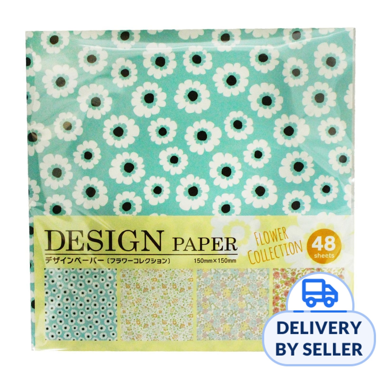 Kyowa 4 Design/Printed Paper (Flower) 15X15Cm | NTUC FairPrice