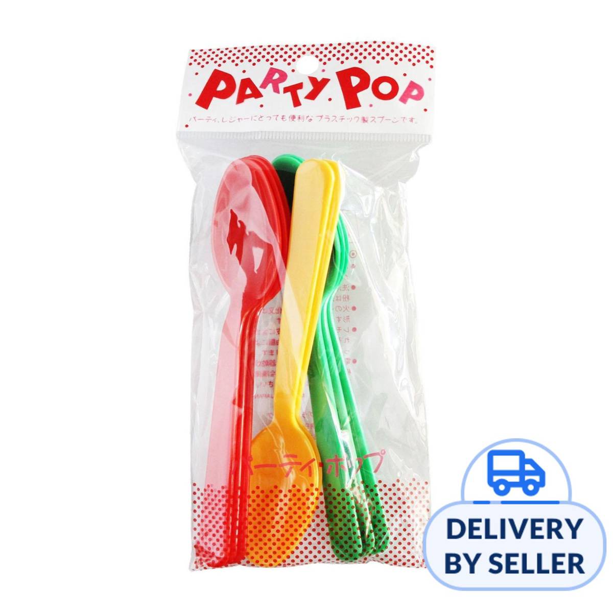 Echo Party Pop Spoons | NTUC FairPrice