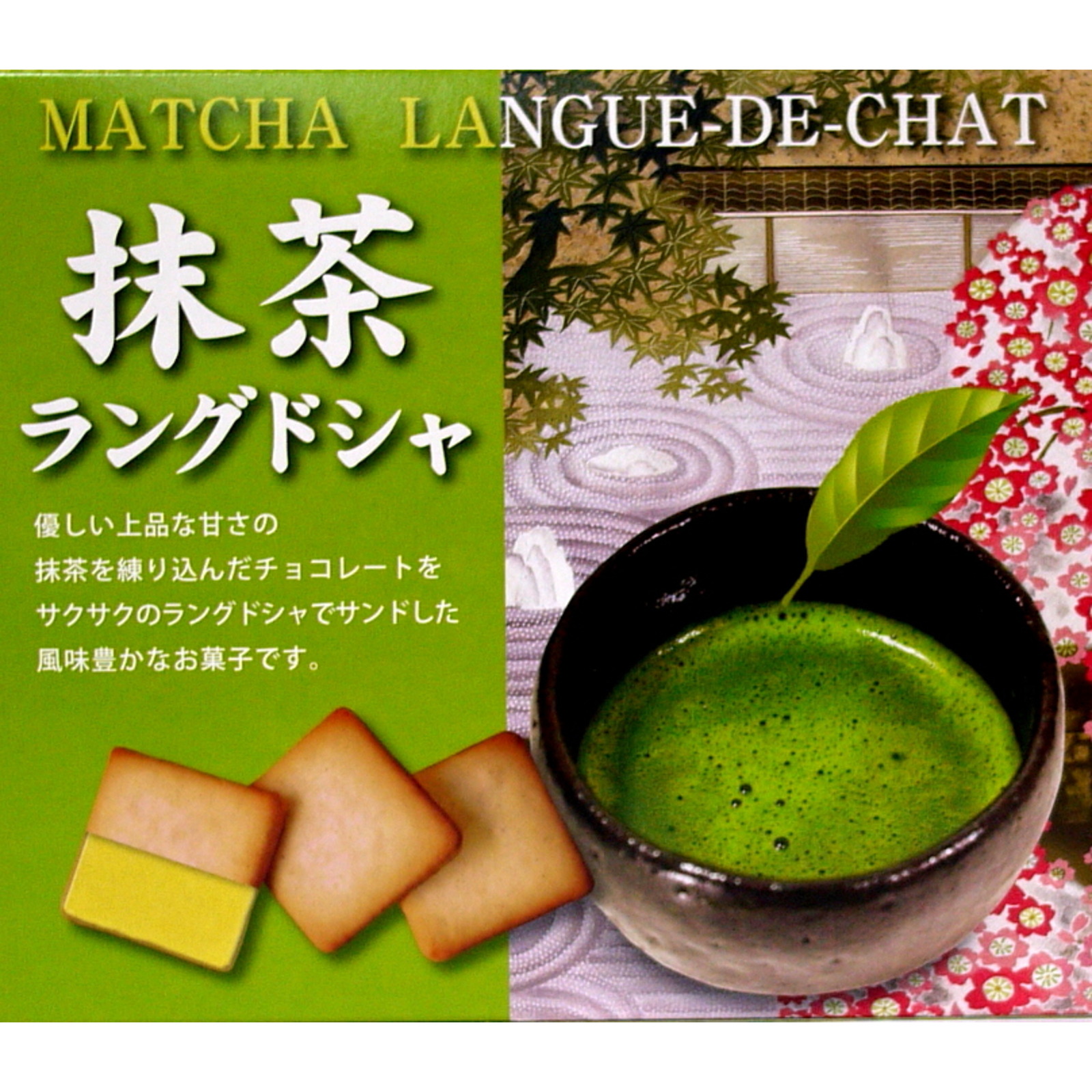 Nikoo Syokuhin Matcha Langue De Chat (Biscuits) | NTUC FairPrice